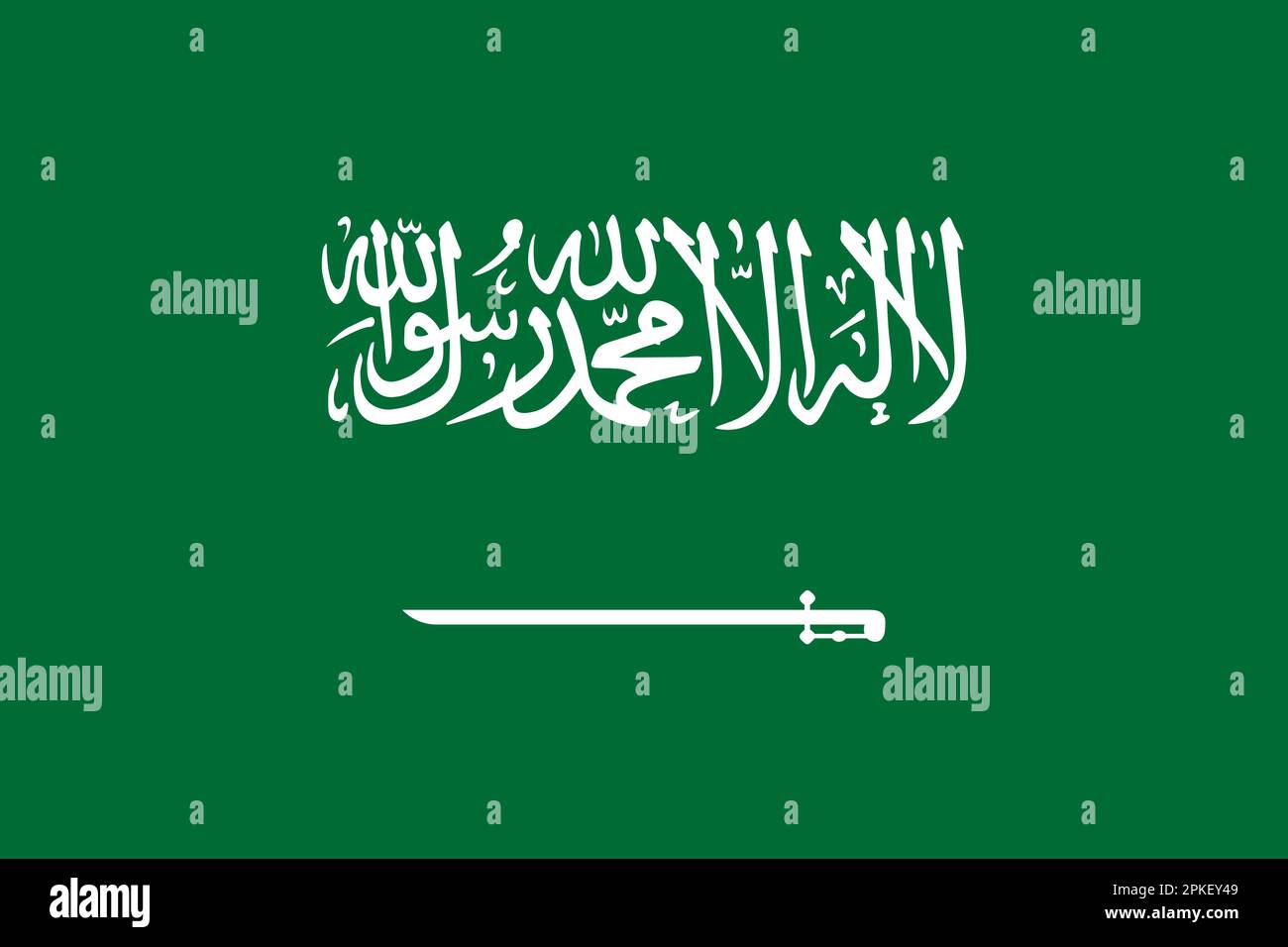 Sword qatar Stock Vector Images - Alamy