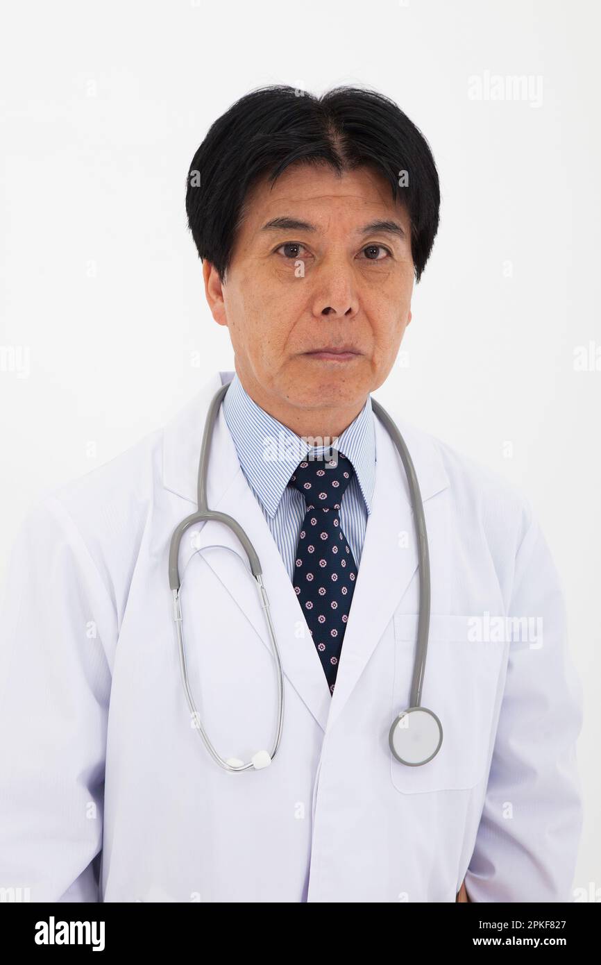 Japanese white coat hi-res stock photography and images - Alamy