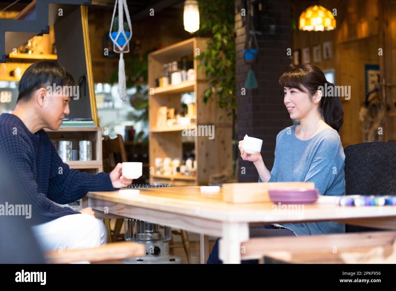 60's couple coffee hi-res stock photography and images - Alamy