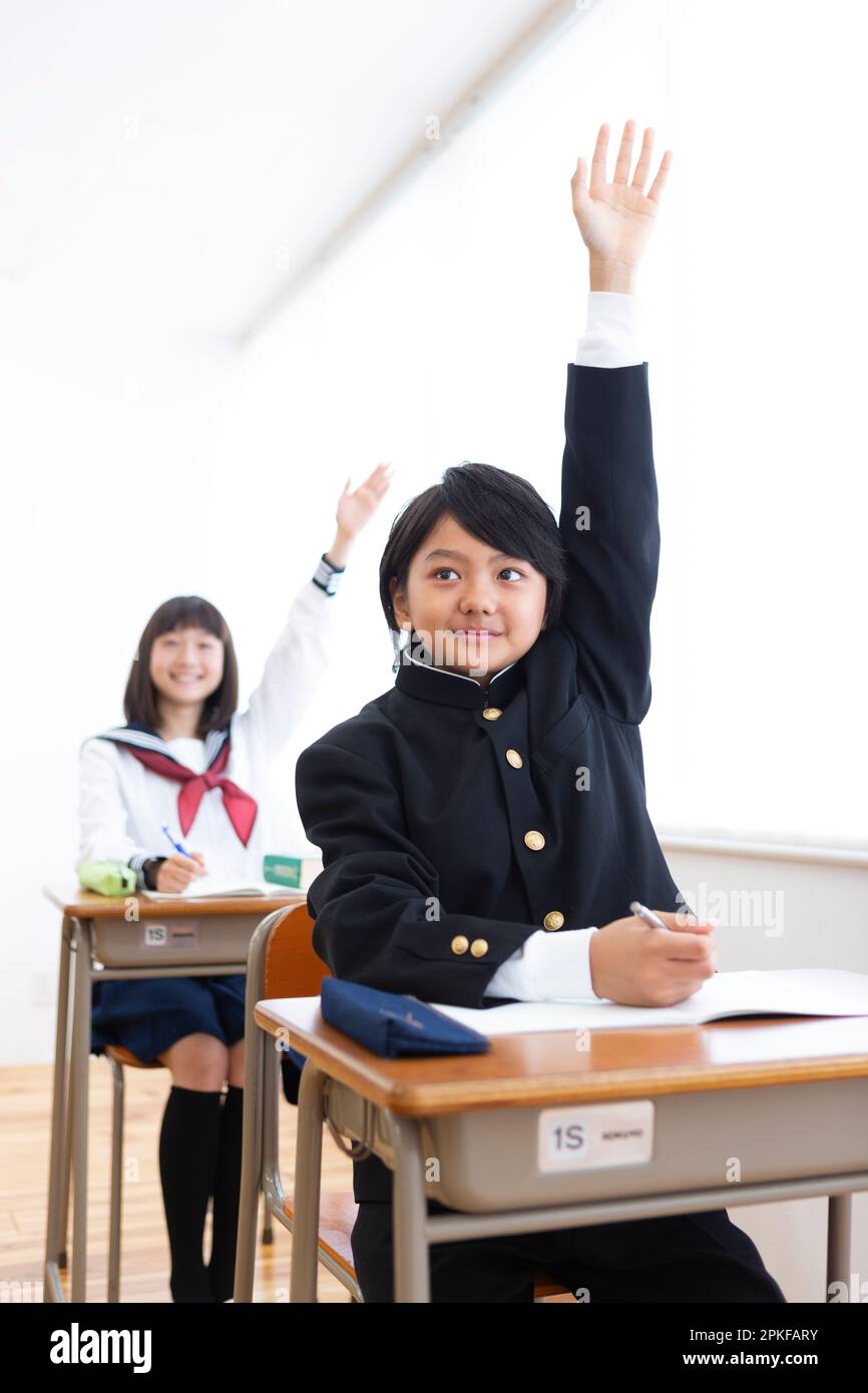 Junior High School Students in Class Stock Photo - Alamy
