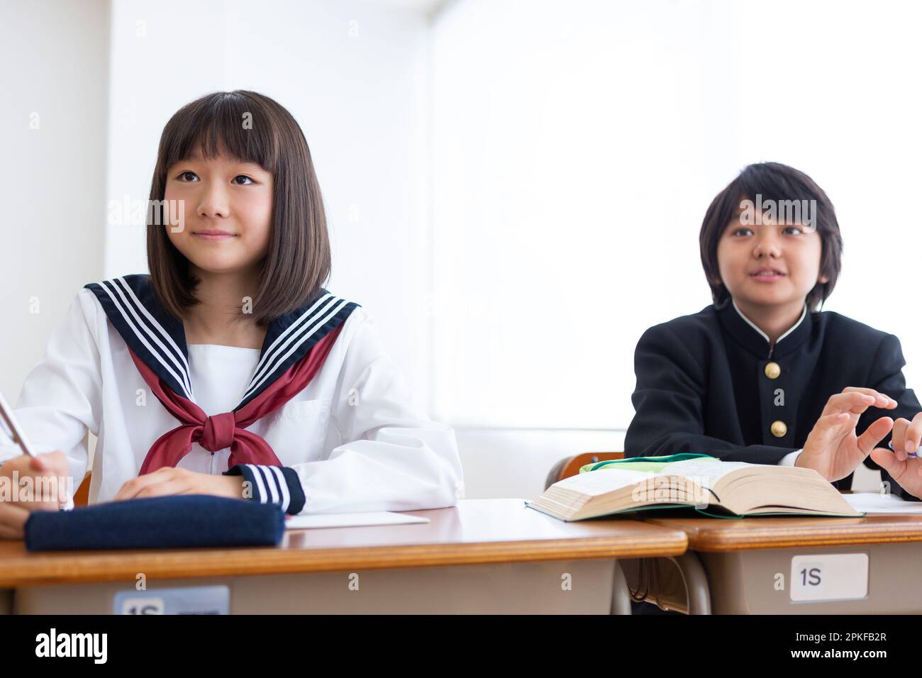 Junior High School Students in Class Stock Photo - Alamy