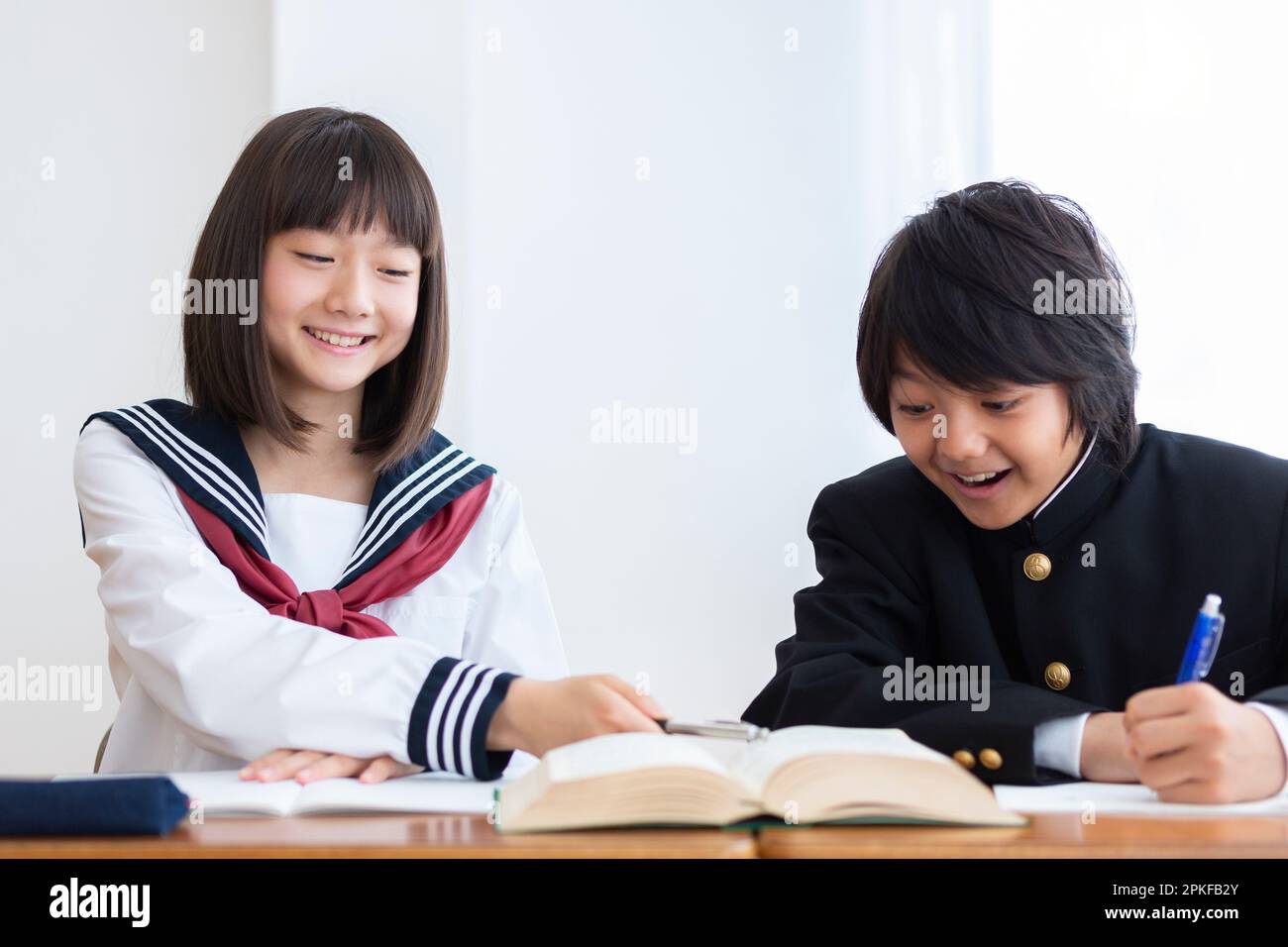 Junior High School Students in Class Stock Photo - Alamy