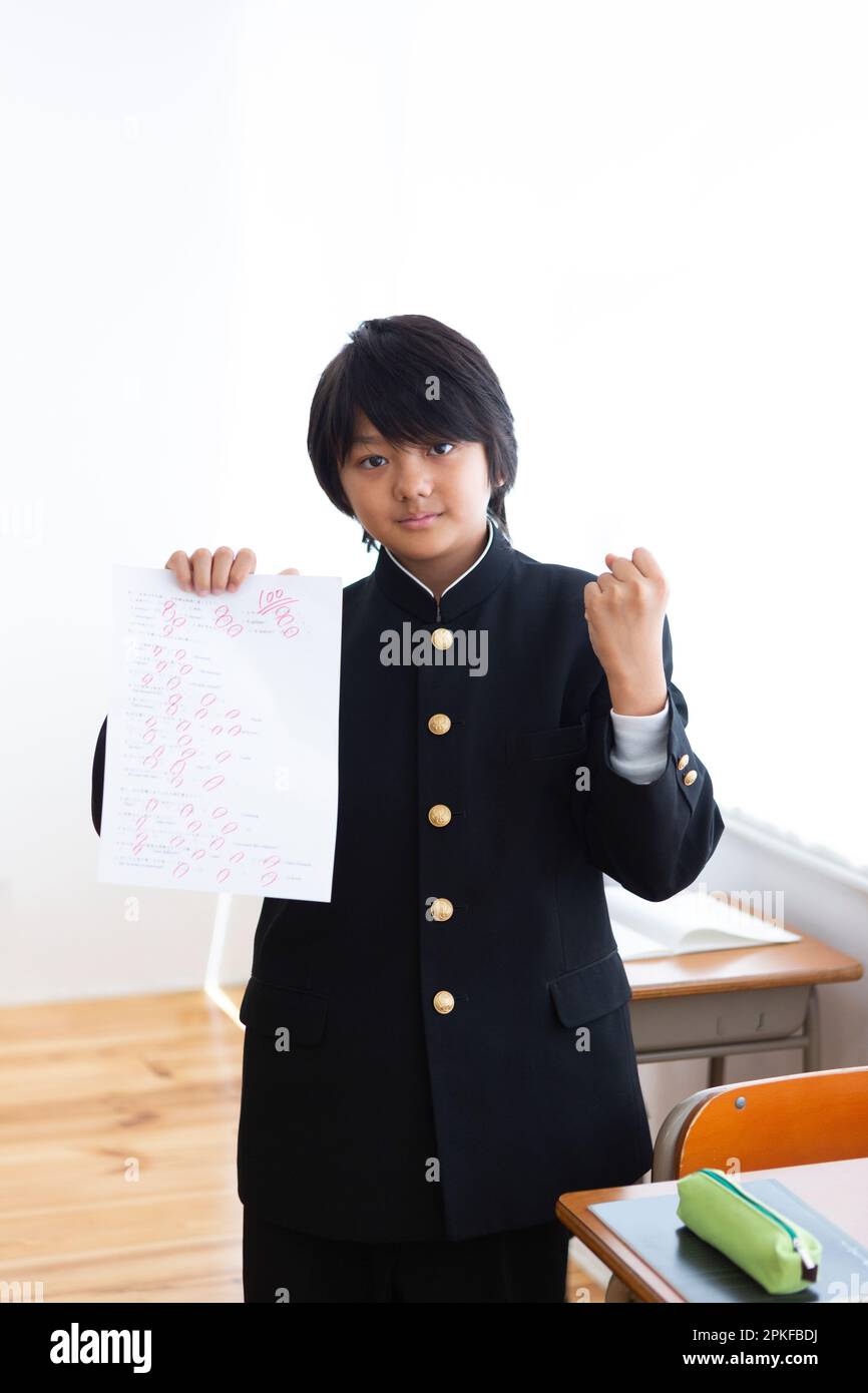 Junior high school students with a perfect score Stock Photo - Alamy