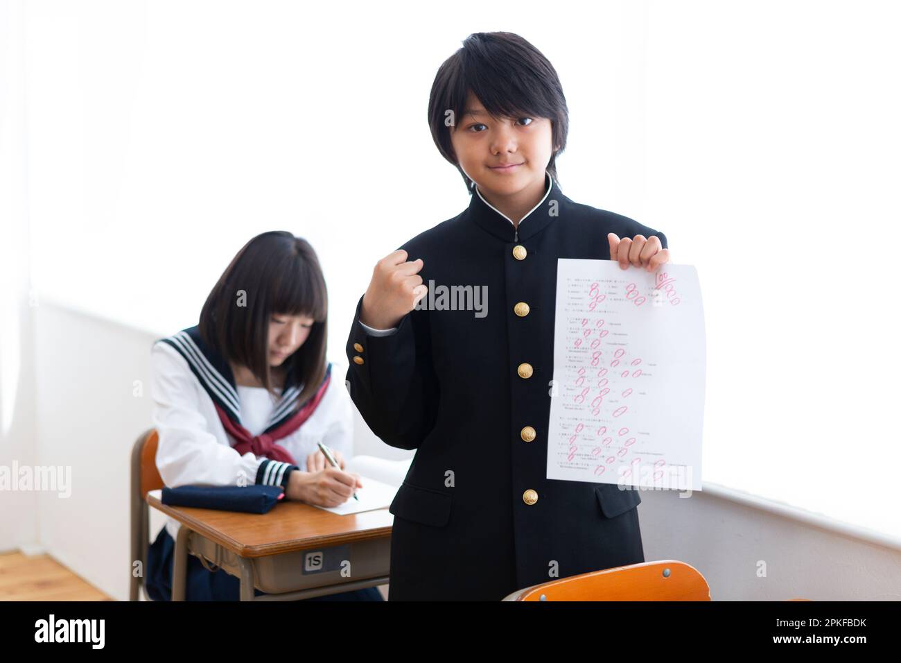 Junior high school students with a perfect score Stock Photo - Alamy