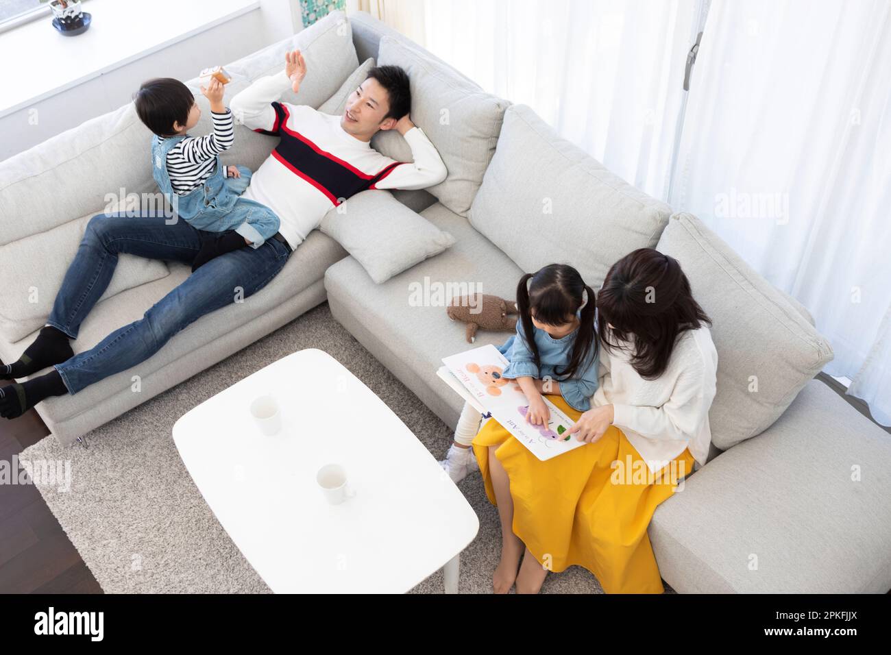 Family low angle hi-res stock photography and images - Alamy