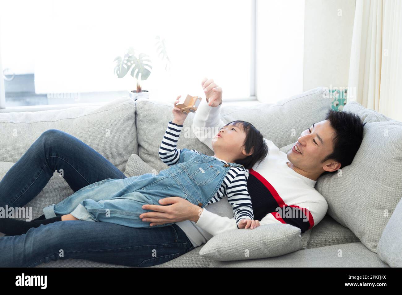 Japanese family living hi-res stock photography and images - Alamy