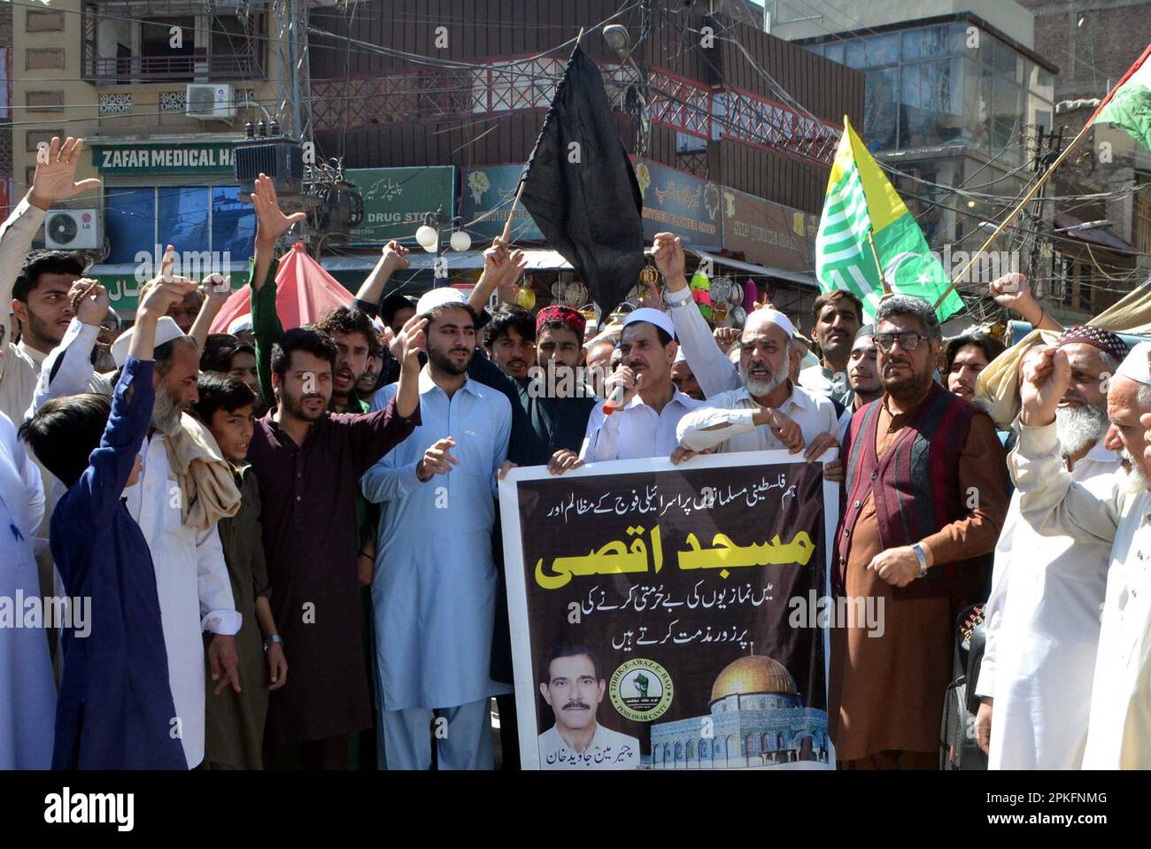 Members of Tehreek-e-Awaz-e-Haq are holding protest demonstration ...