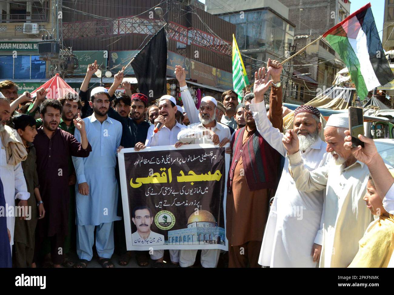 Members of Tehreek-e-Awaz-e-Haq are holding protest demonstration ...