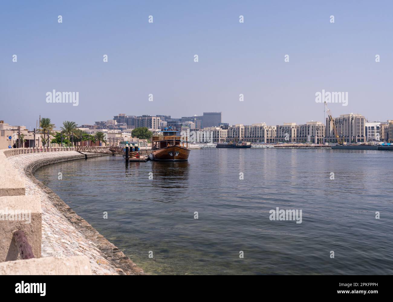 Dubai shindagha heritage village hi-res stock photography and images ...