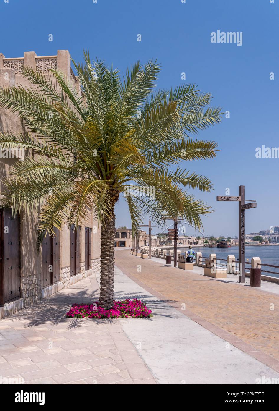 Dubai shindagha heritage village hi-res stock photography and images ...