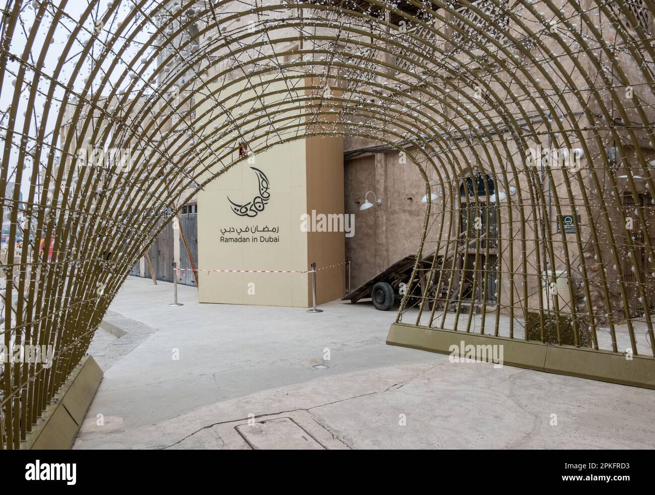 Entrance to the souk in the Old city of Dubai along Al Seef boardwalk ...