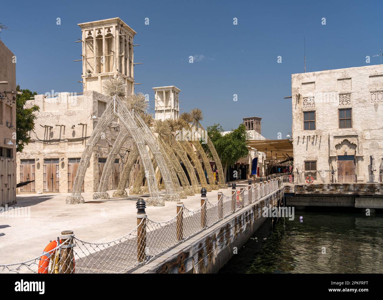 Entrance to the souk in the Old city of Dubai along Al Seef boardwalk ...