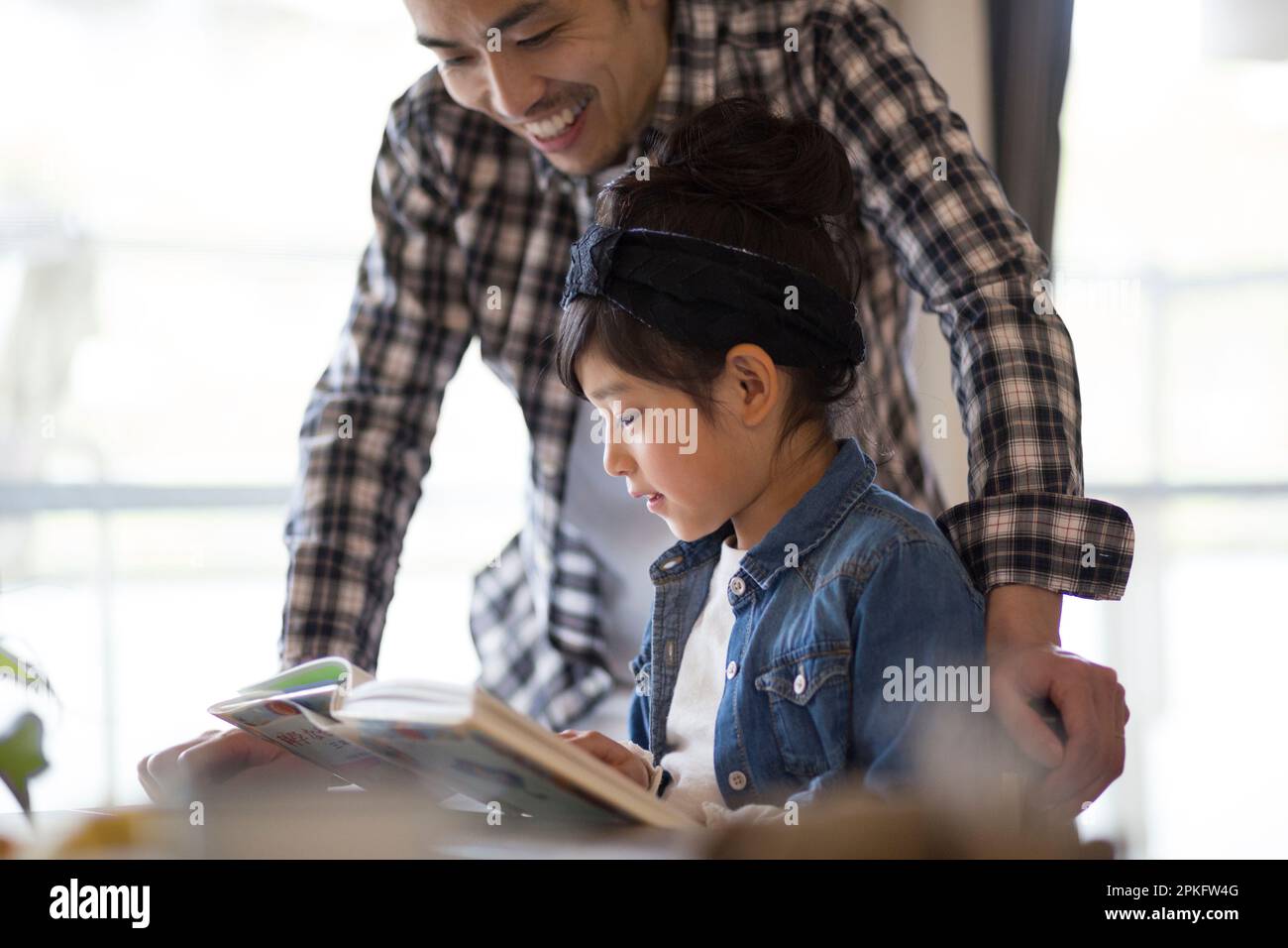 Elementary fun hi-res stock photography and images - Alamy