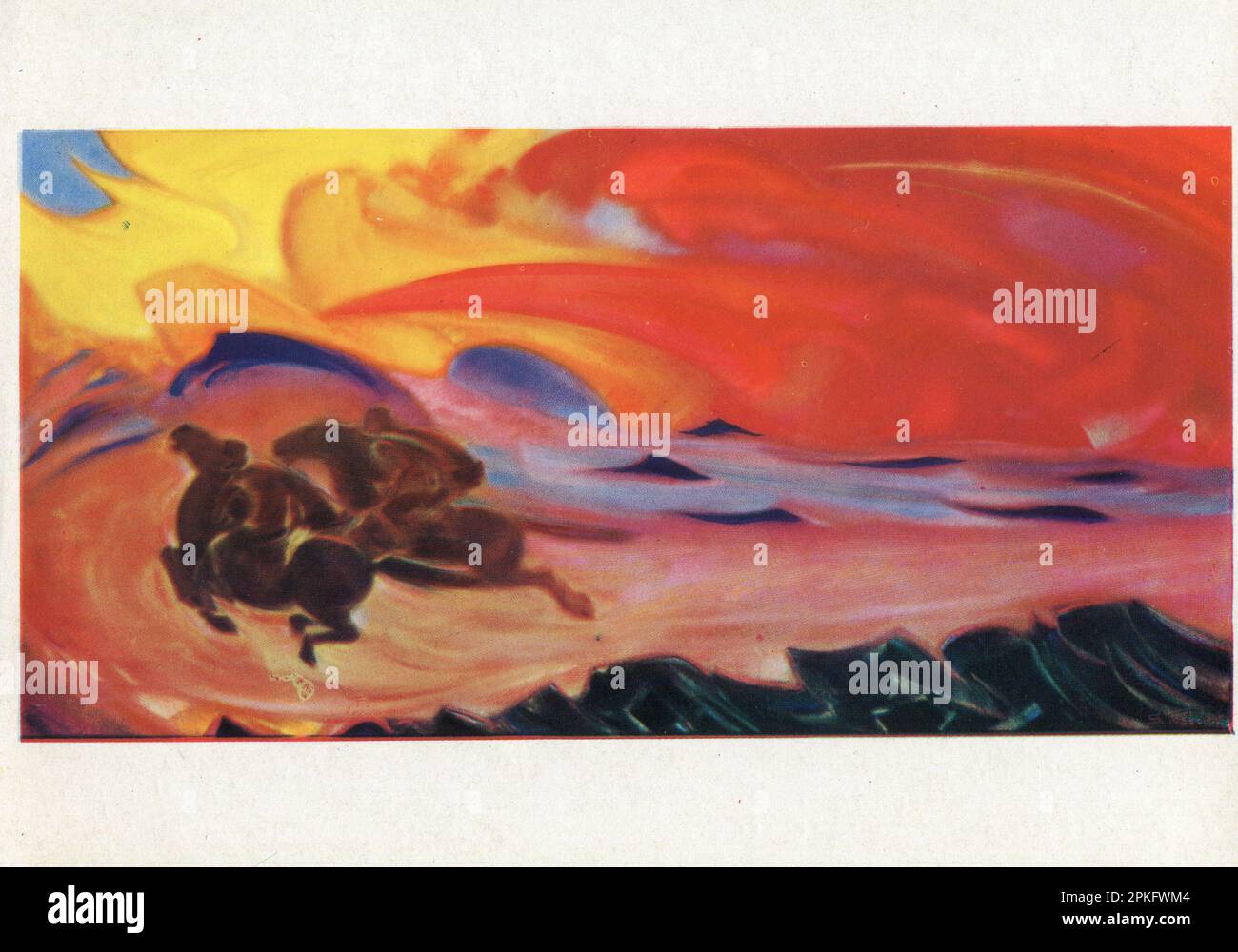 Old Vintage postcard of the USSR, 1961. Hurry! by Svetoslav Nikolaevich ...