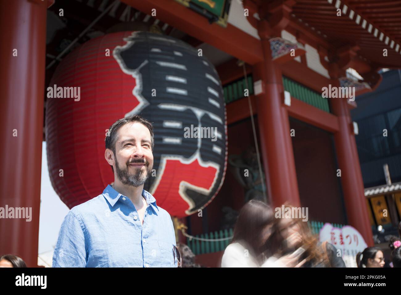 Foreign tourist front in hi-res stock photography and images - Alamy