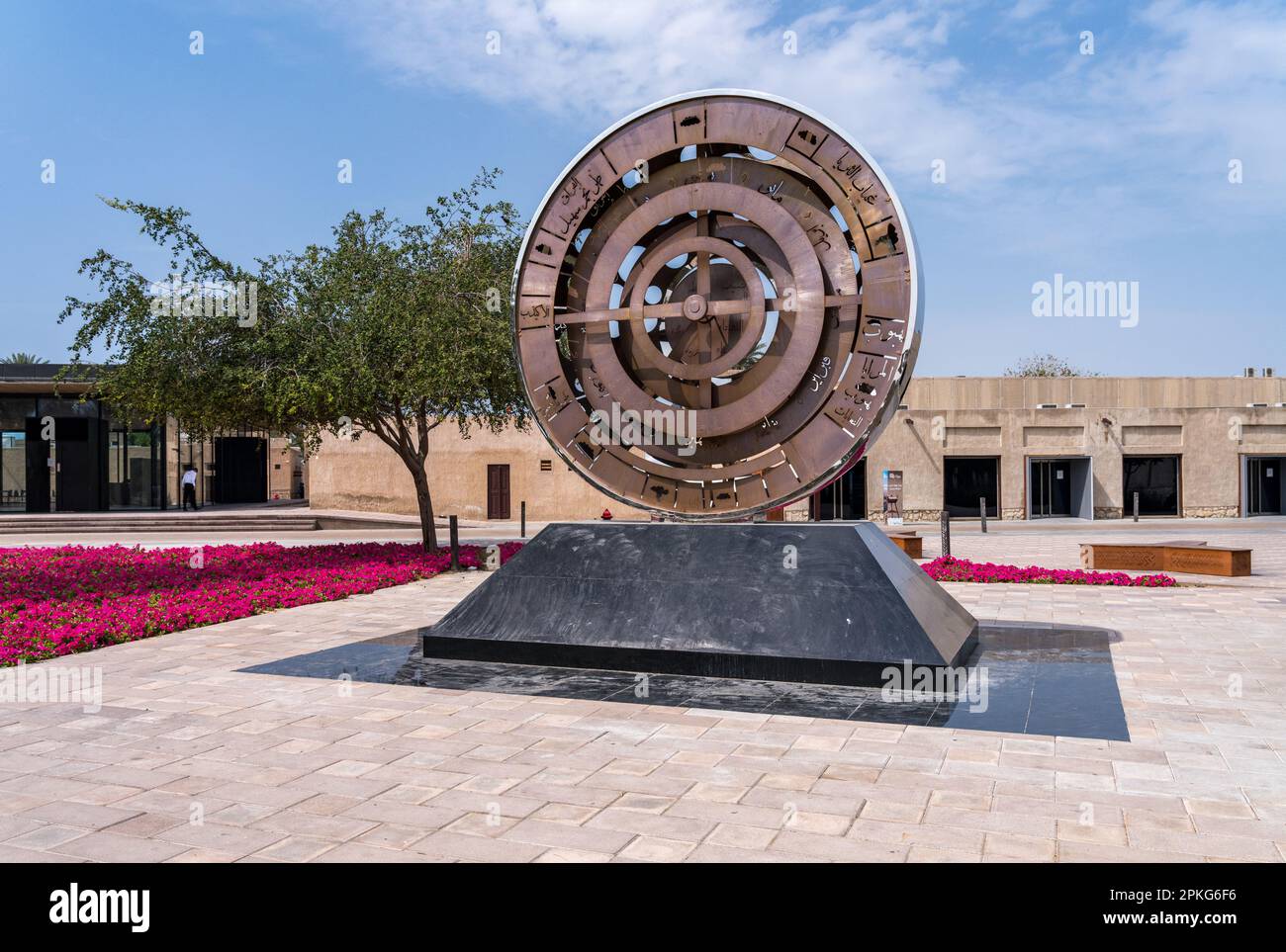 Dubai, UAE - 31 March 2023: Sculpture by Mattar bin Lahej outside the ...
