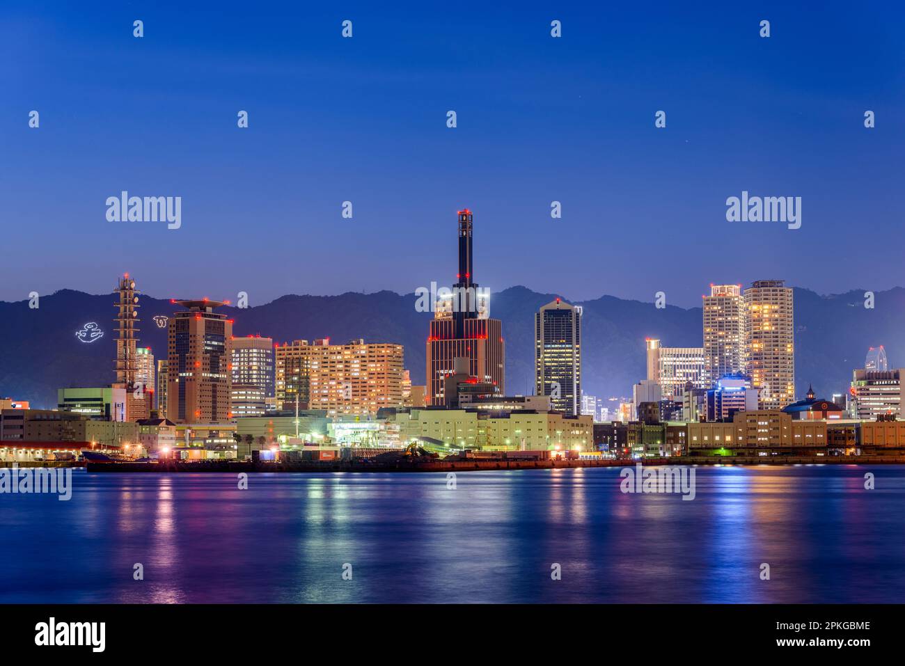 Kobe, Japan port skyline at dusk Stock Photo - Alamy