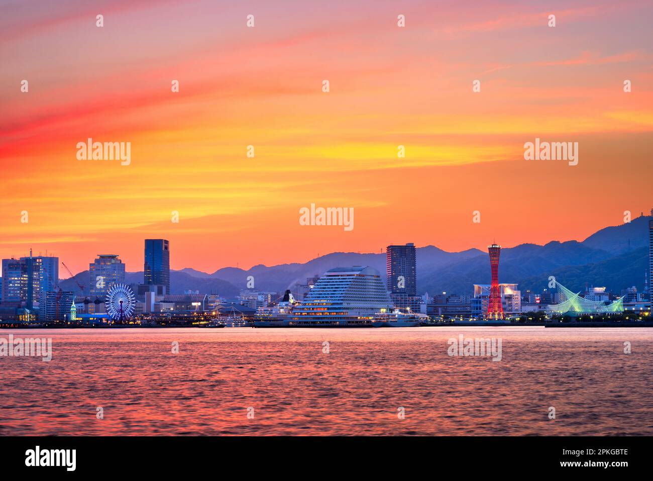 Kobe, Japan port skyline at dusk Stock Photo - Alamy