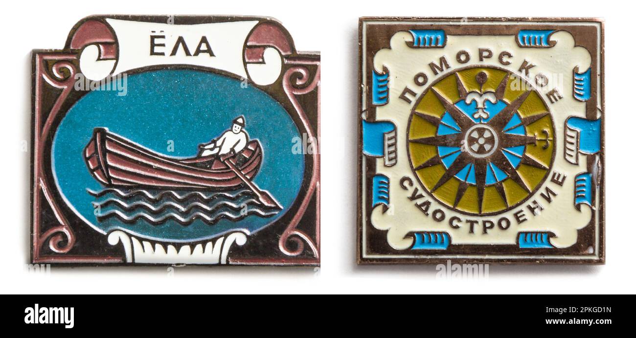 Nizhny Novgorod, Russia - Mar 07, 2023.: Soviet badges ancient Russian ...