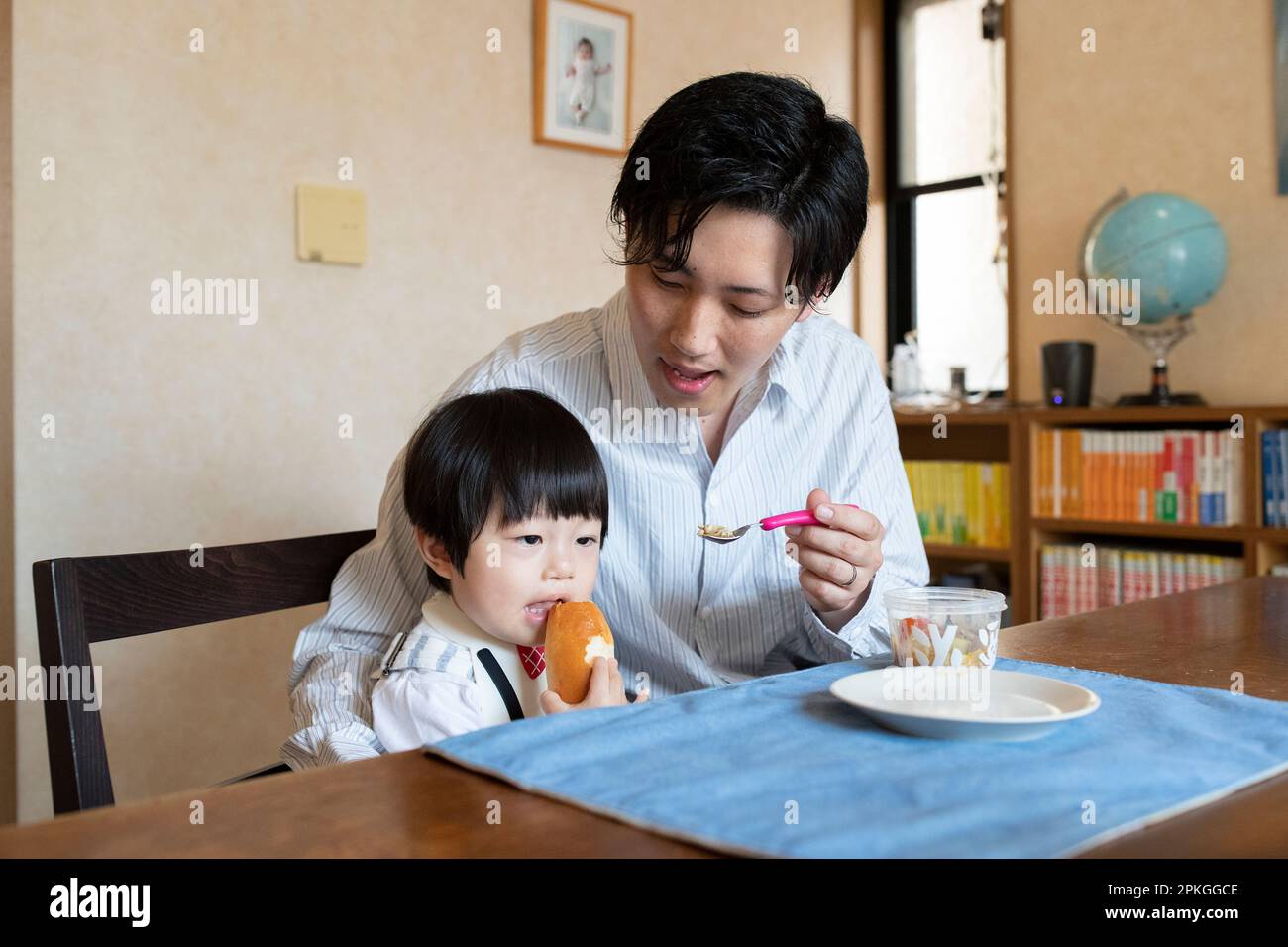 Kukumen hi-res stock photography and images - Alamy