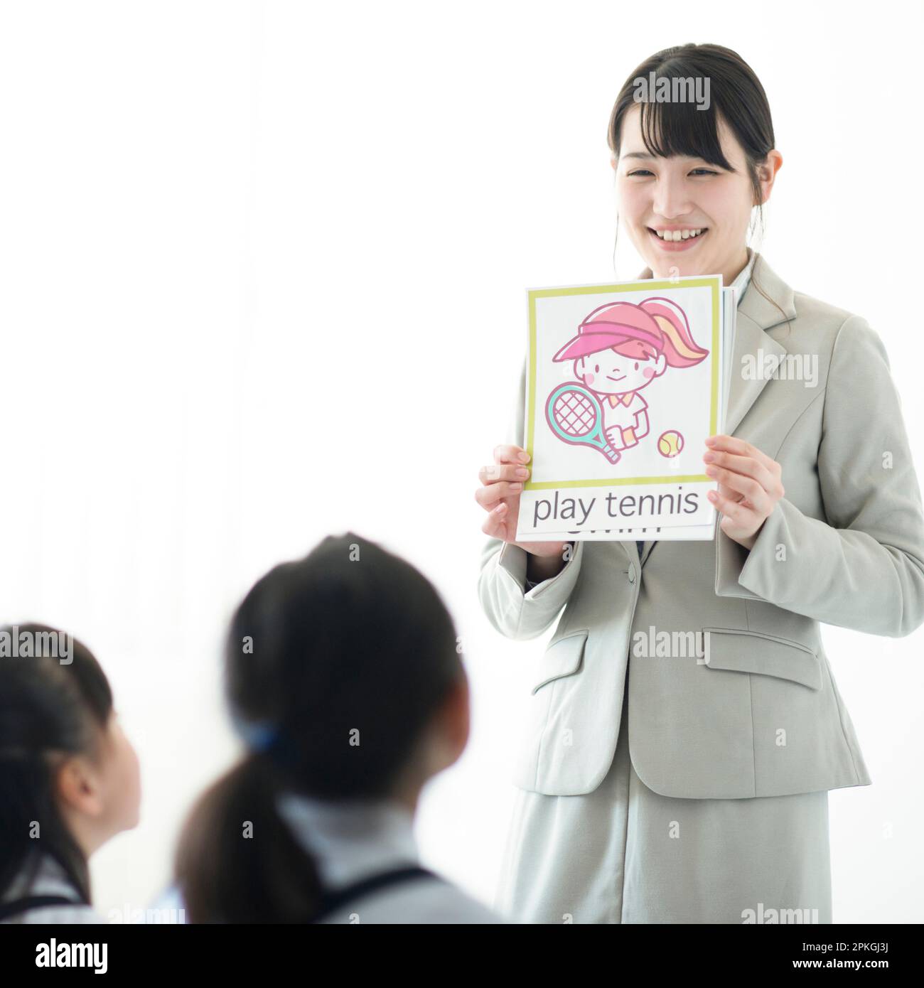 Teachers who teach English to elementary school students Stock Photo ...