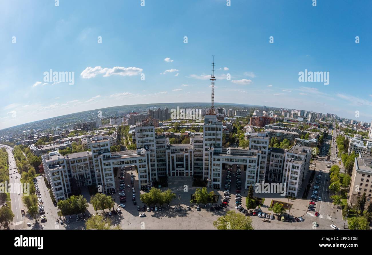 Aerial view on Derzhprom building with blue sky cloudscape in spring ...