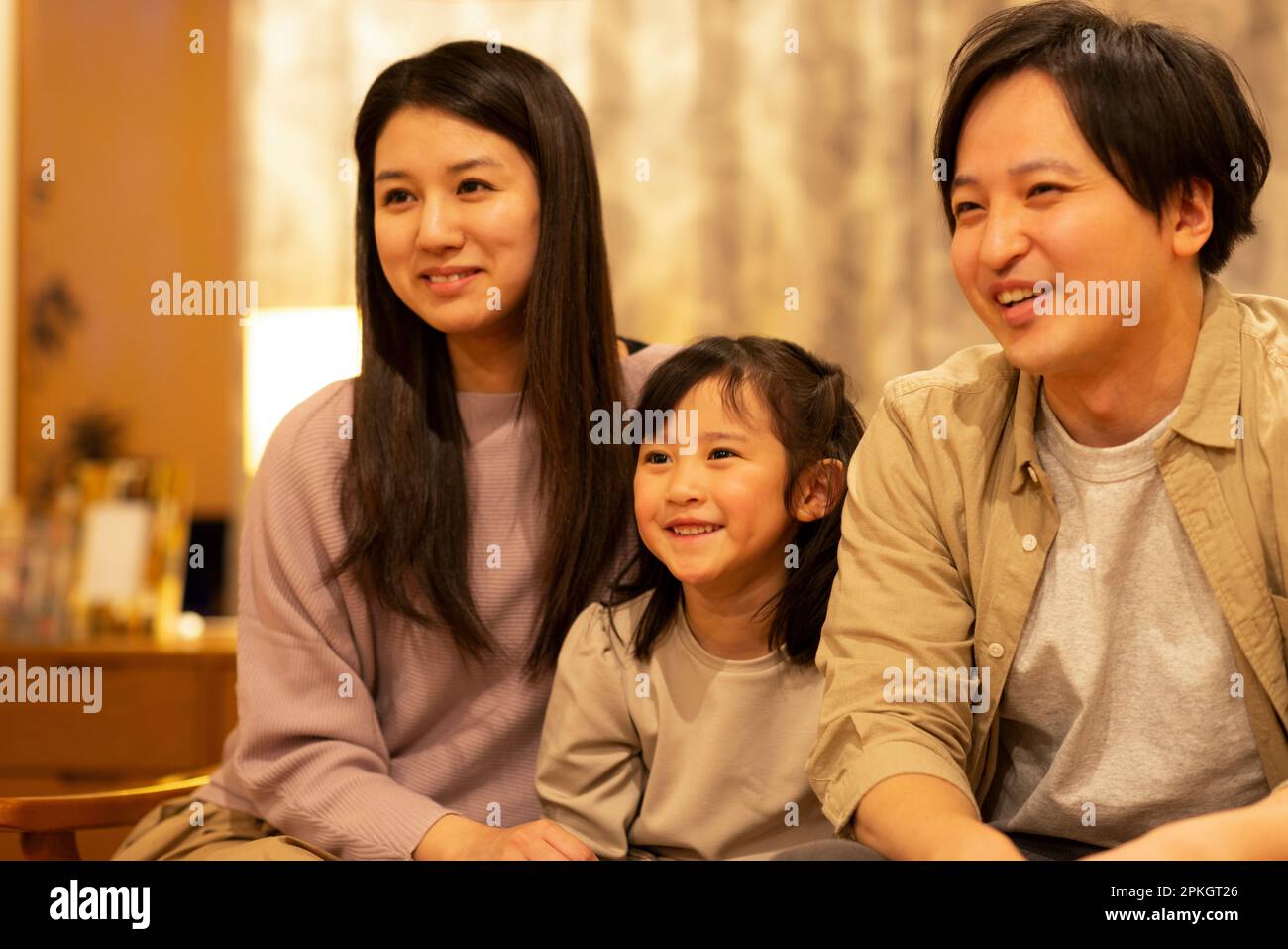 Smiling parent and child Stock Photo - Alamy