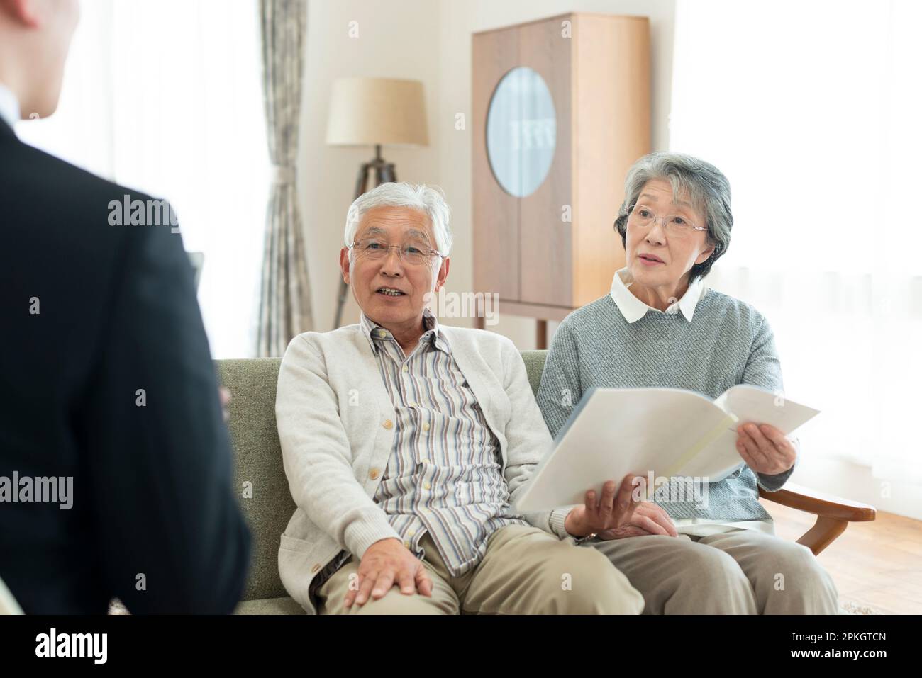 Real family photo 70s hi-res stock photography and images - Alamy