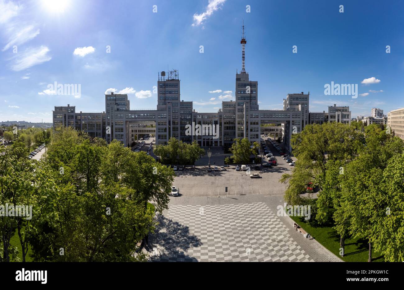 Aerial Derzhprom building in spring greenery on Freedom Square in ...