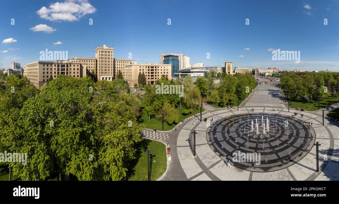 Aerial city view on Karazin National University northern building on ...