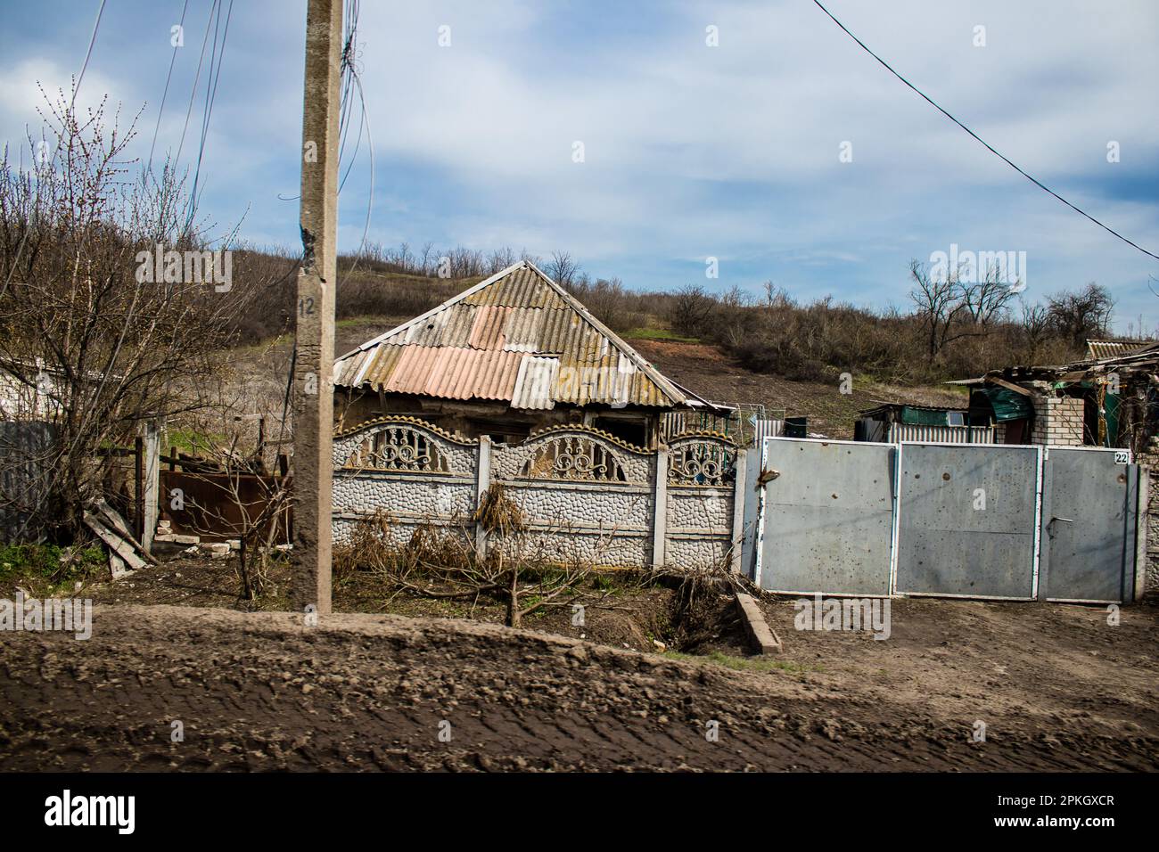 Destroyed house in the village of Terny in Donbass in Ukraine. This is ...