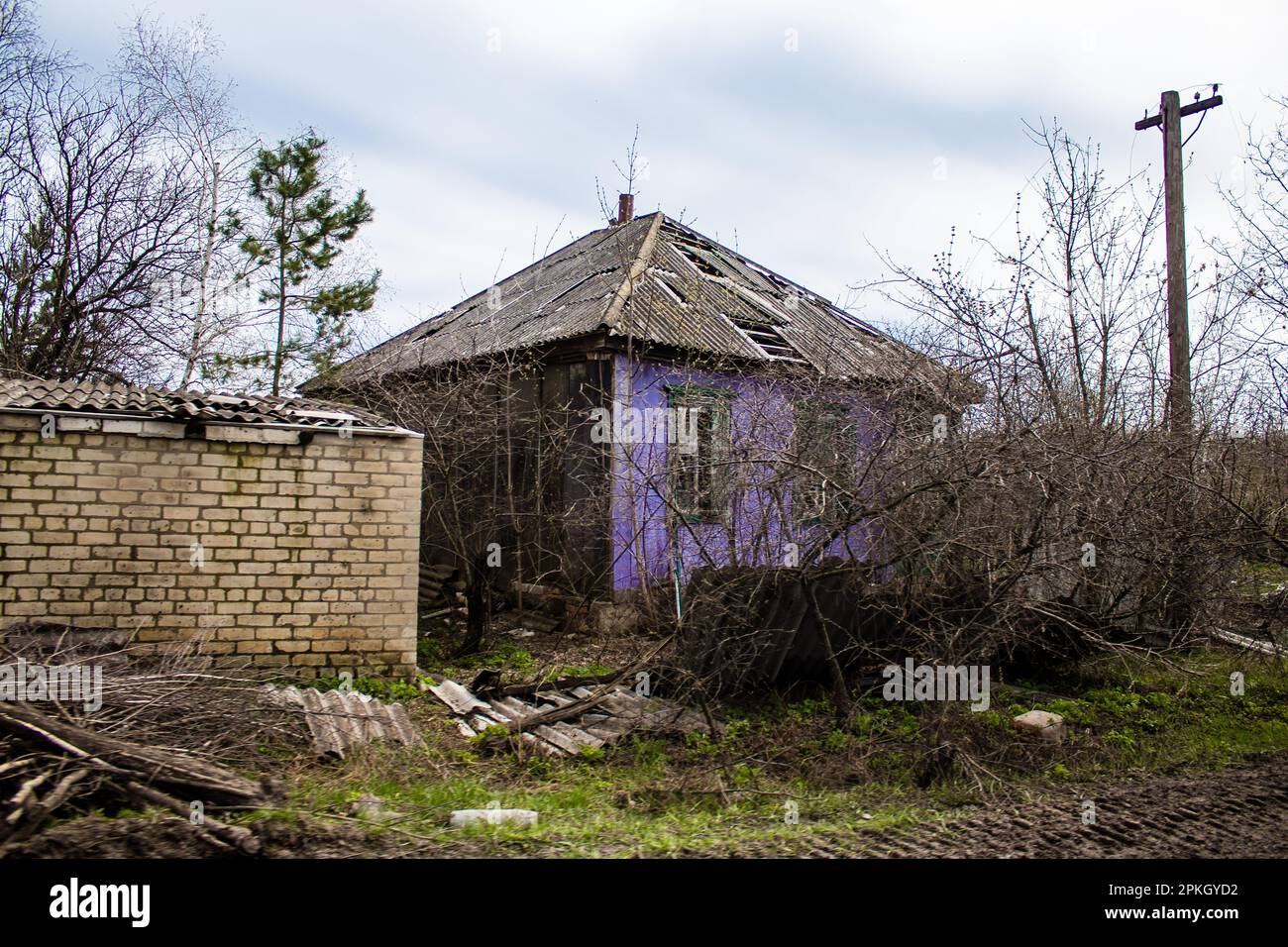 Destroyed house in the village of Terny in Donbass in Ukraine. This is ...