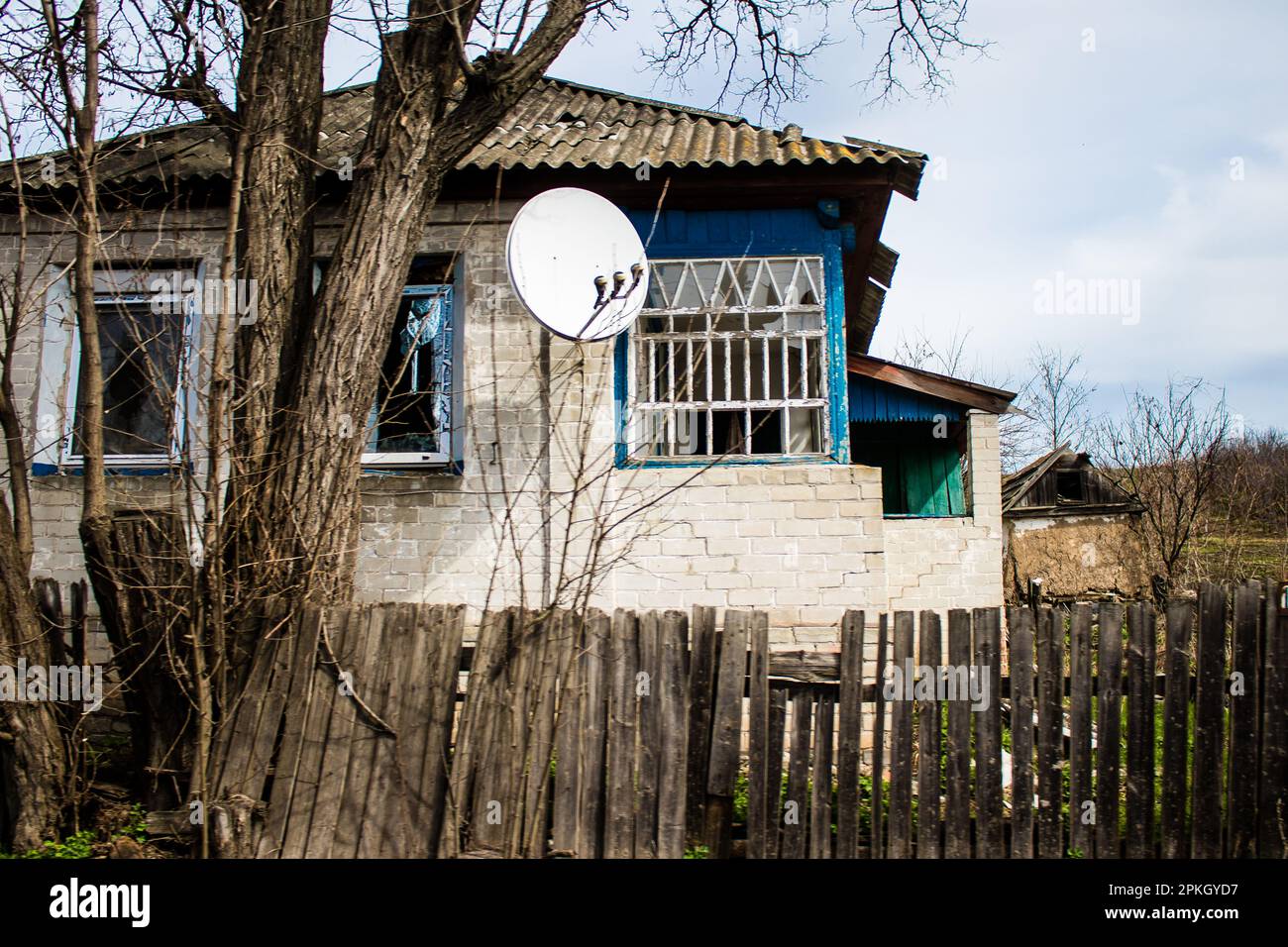 Destroyed house in the village of Terny in Donbass in Ukraine. This is ...