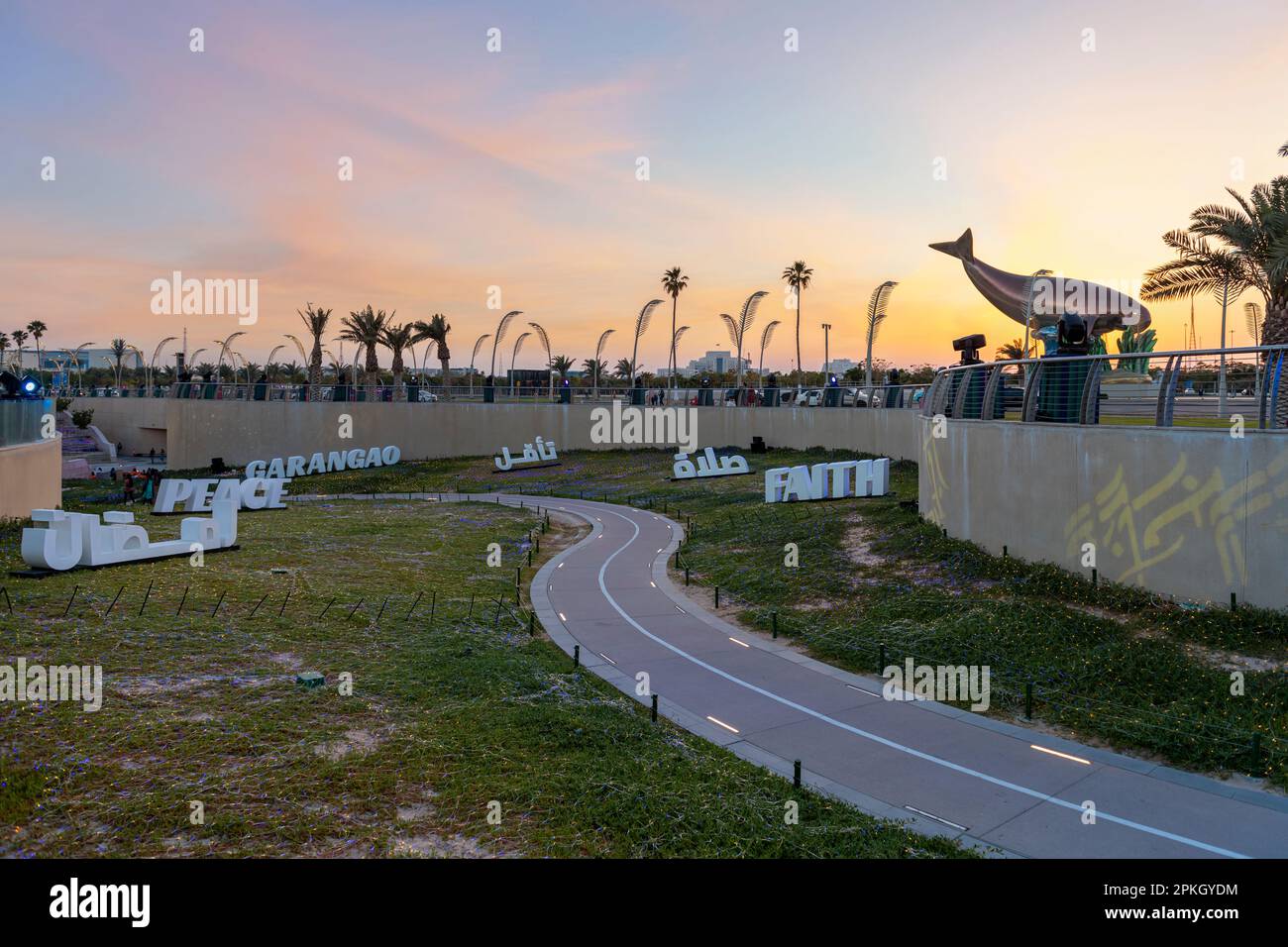 Ramadan Light show at Corniche Doha. Ramadan Light decoration at ...