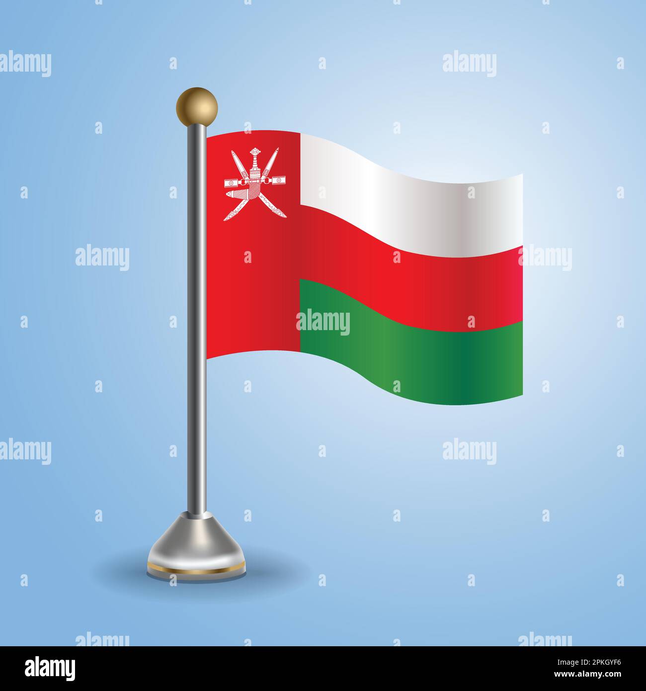 Oman fort Stock Vector Images - Alamy