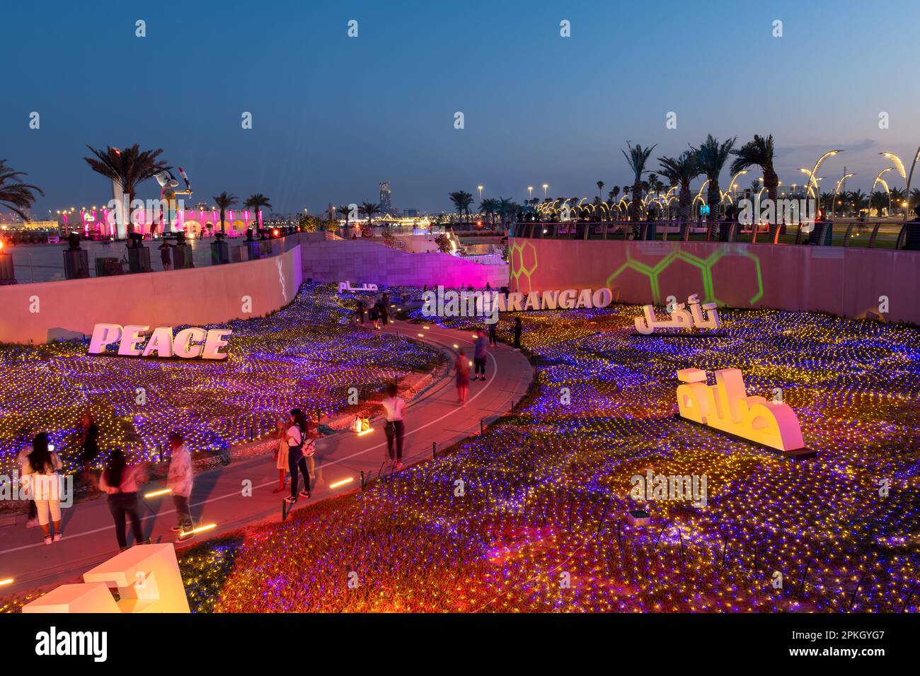 Corniche light show hi-res stock photography and images - Alamy
