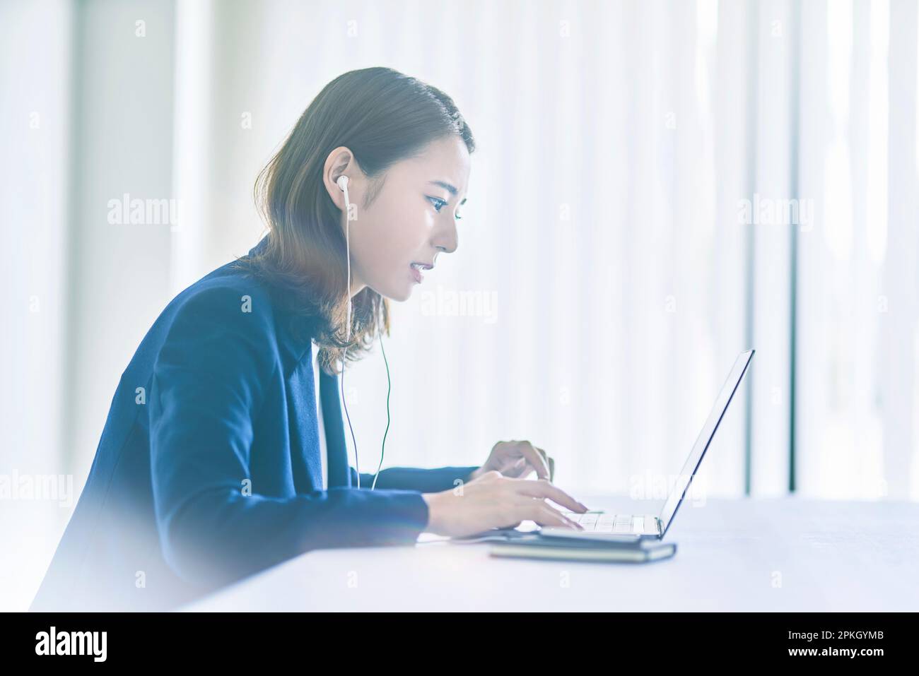 Online telework hi-res stock photography and images - Alamy