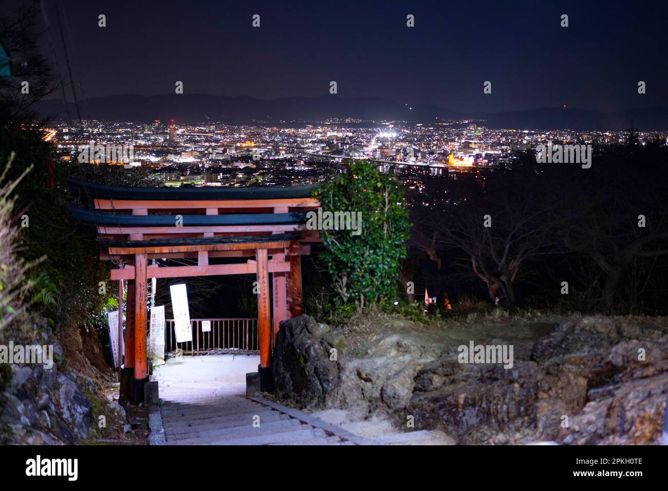 Shinto torii gardens and temples hi-res stock photography and images ...