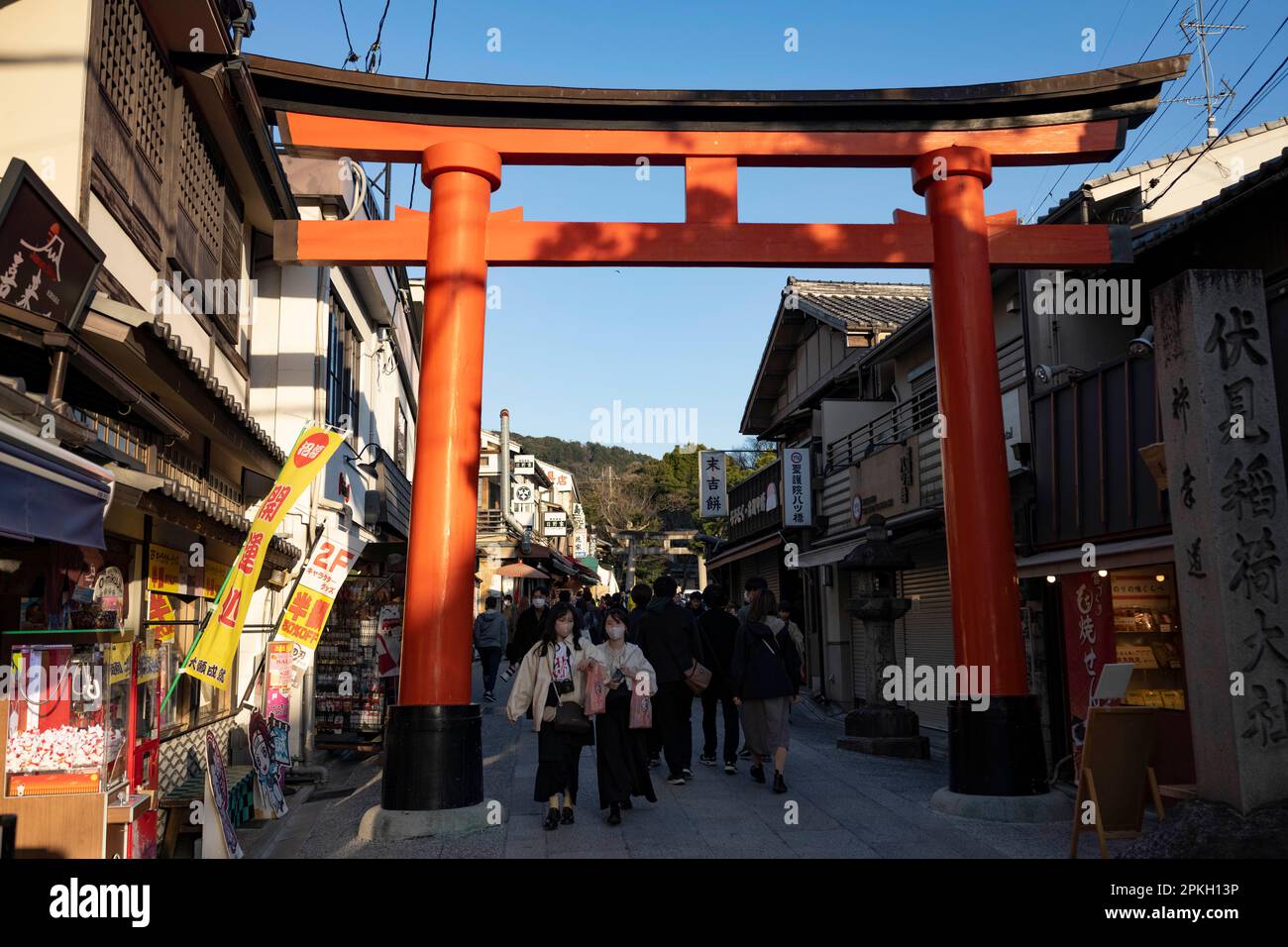 March 6, 2023, Kyoto, Japan: Fushimi Inari-taisha is a Shinto shrine in ...