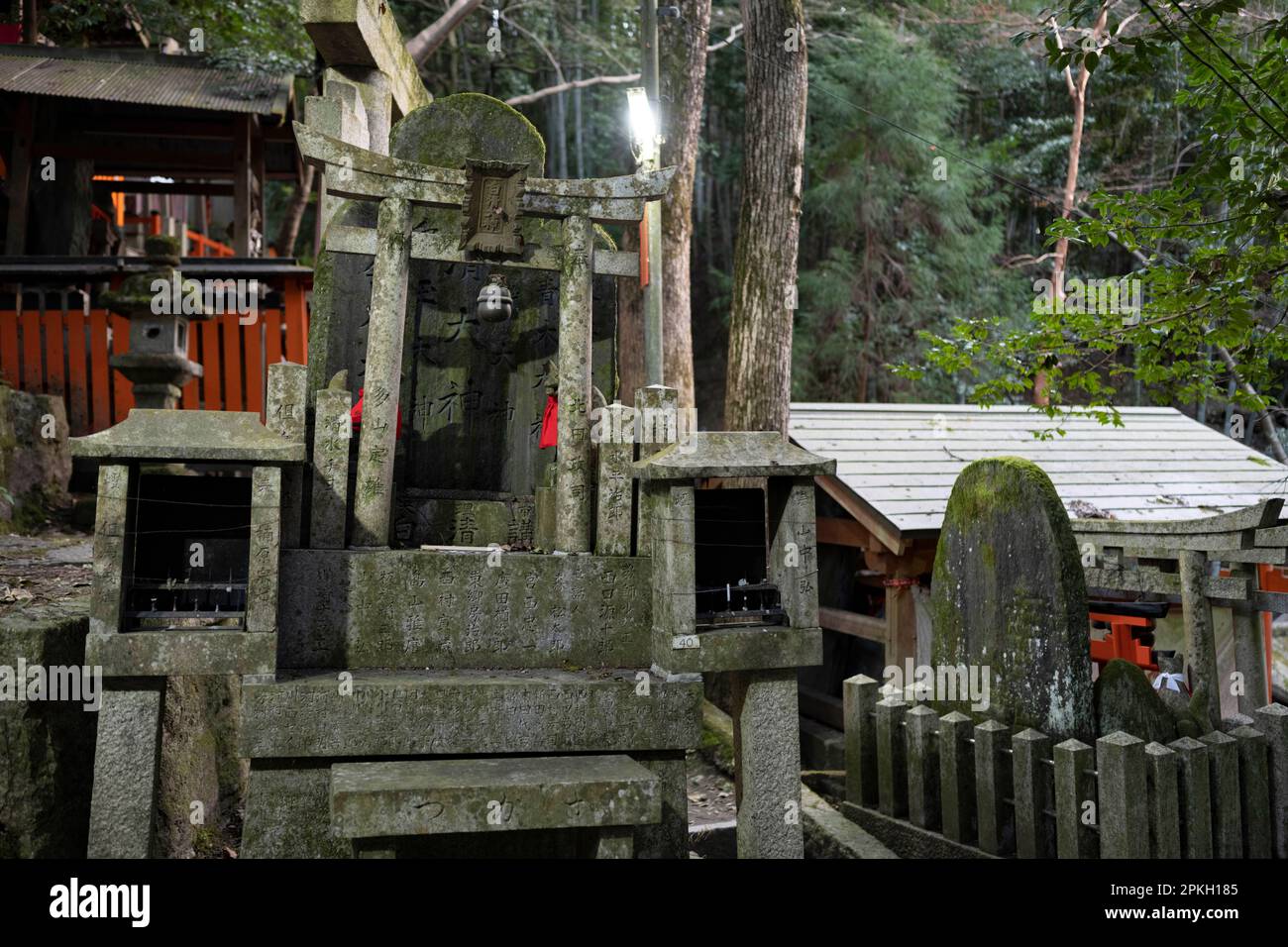 Kyoto, Japan. 6th Mar, 2023. Torii shrines and offerings at Mt. Inari ...