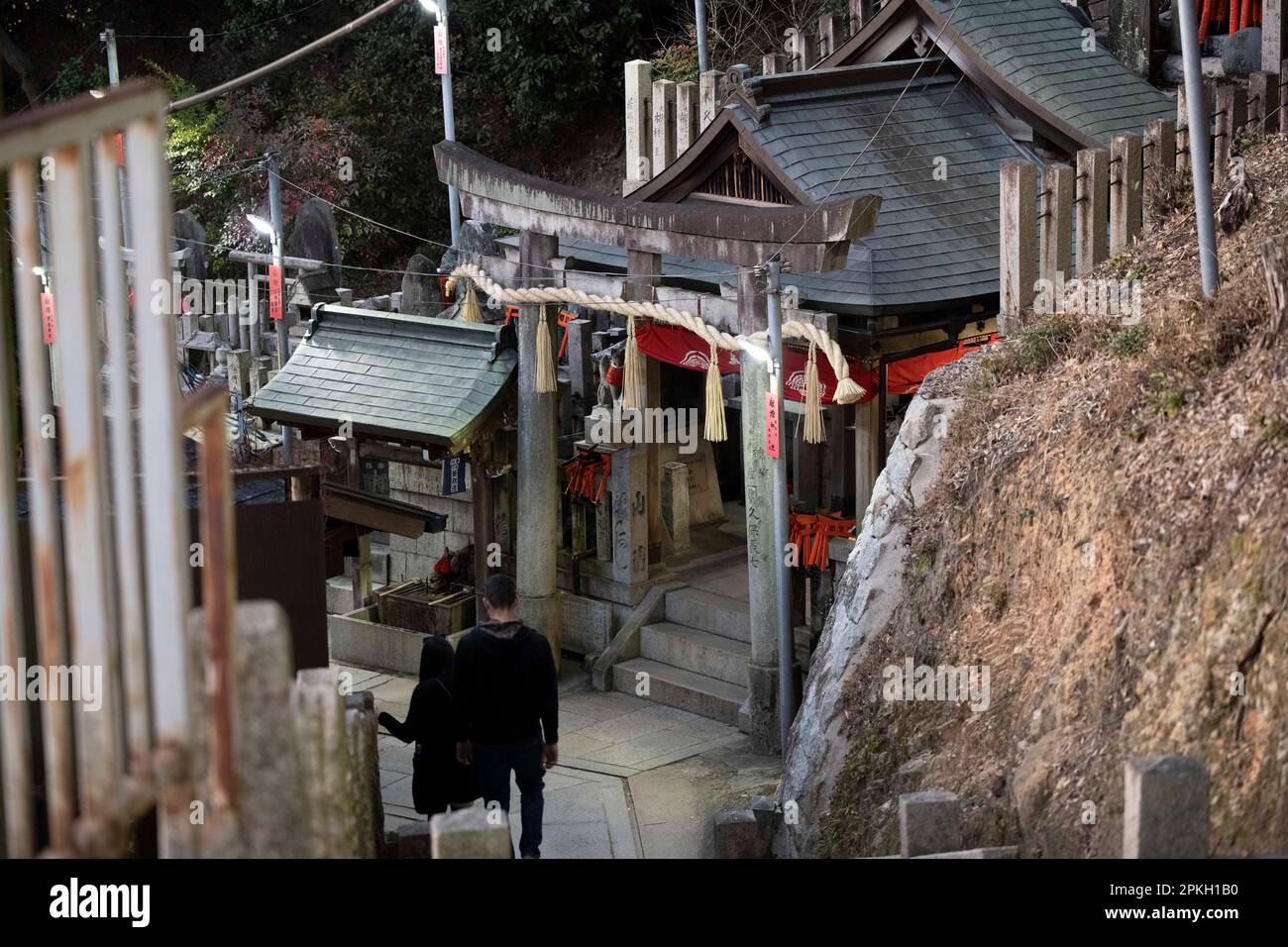Kyoto, Japan. 6th Mar, 2023. Torii shrines and offerings at Mt. Inari ...