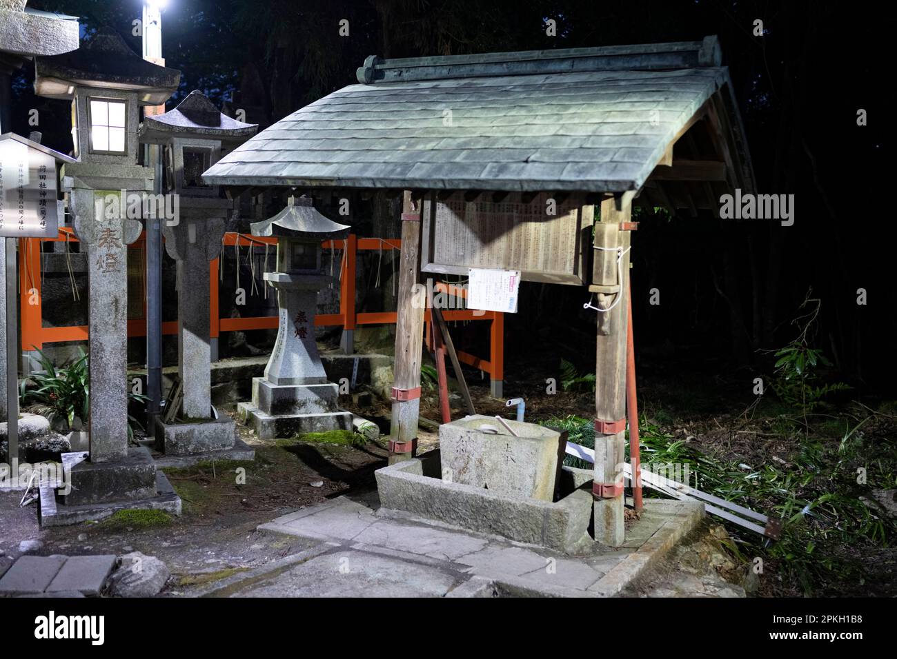 Kyoto, Japan. 6th Mar, 2023. Torii shrines and offerings at Mt. Inari ...