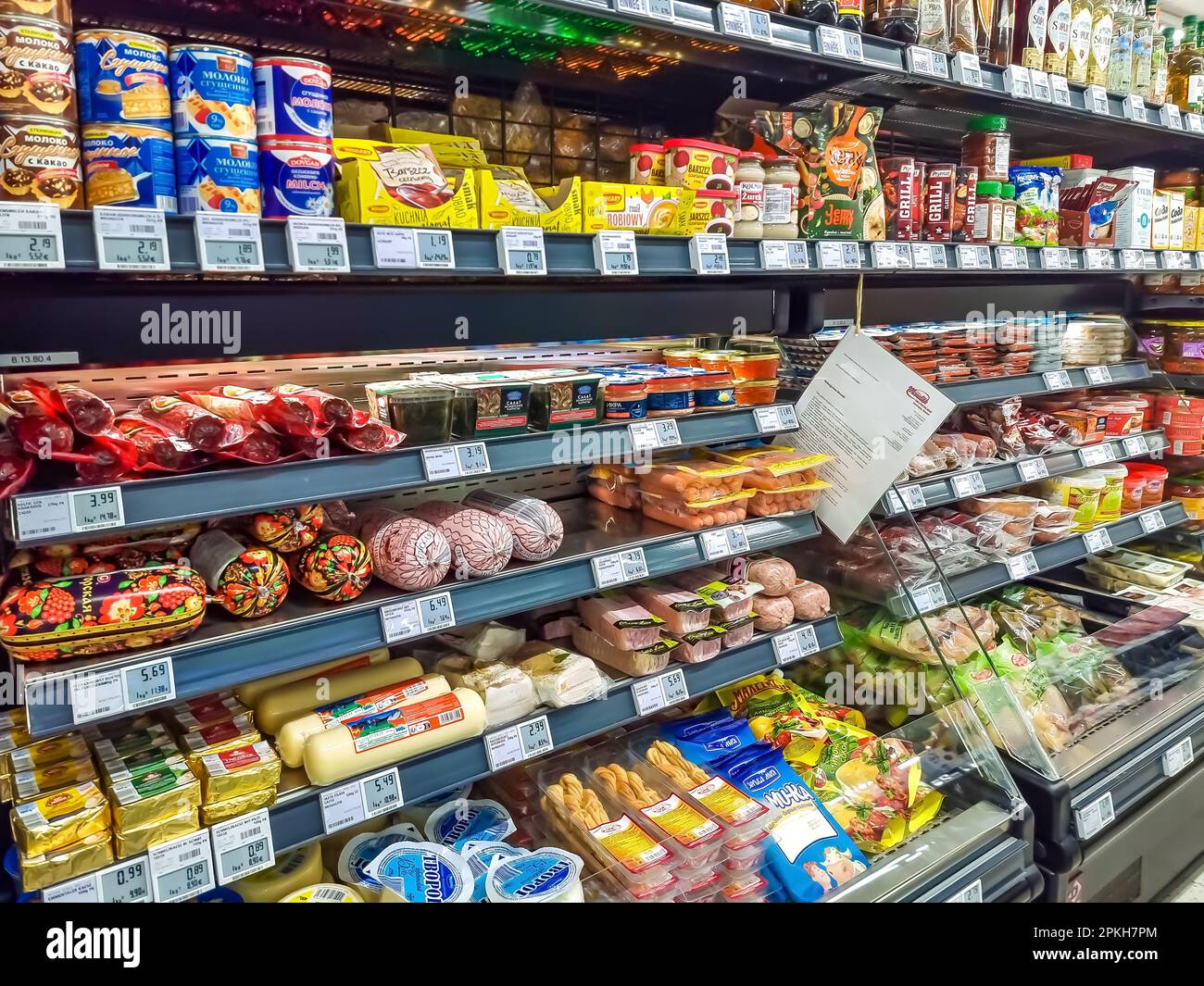 HUETTENBERG, HESSE, GERMANY 12 05 2022: Shelfes full of eastern ...