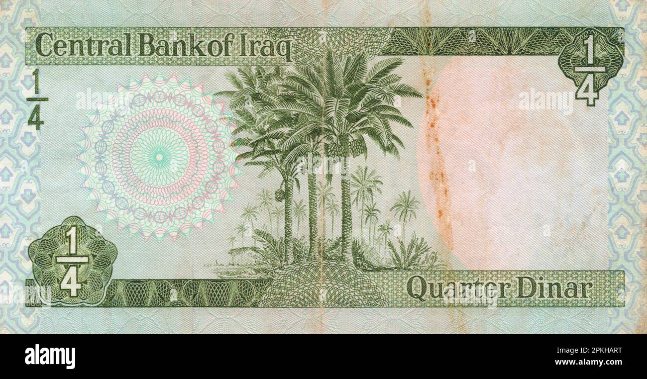 View of the Reserve Side of an Iraqi Banknote of a Quarter Dinar Issued ...