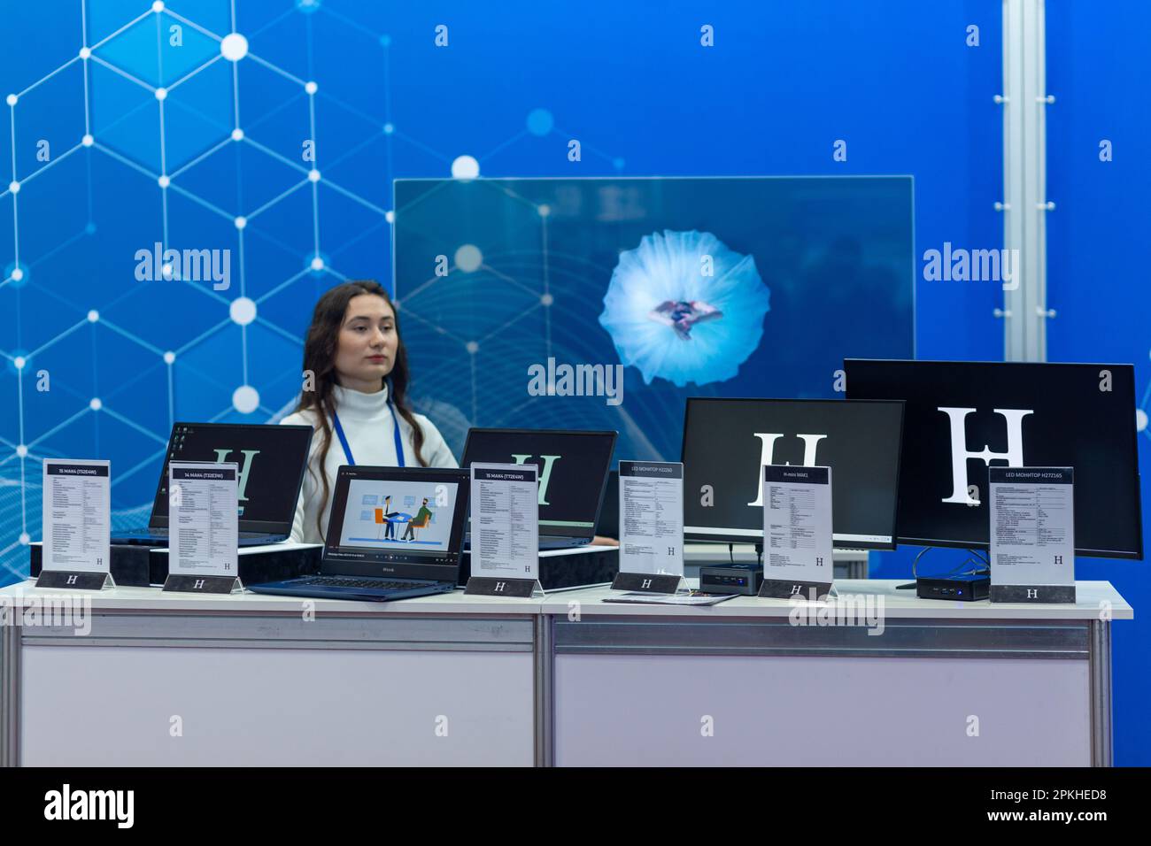The exhibition stand of the Horizon company Stock Photo - Alamy