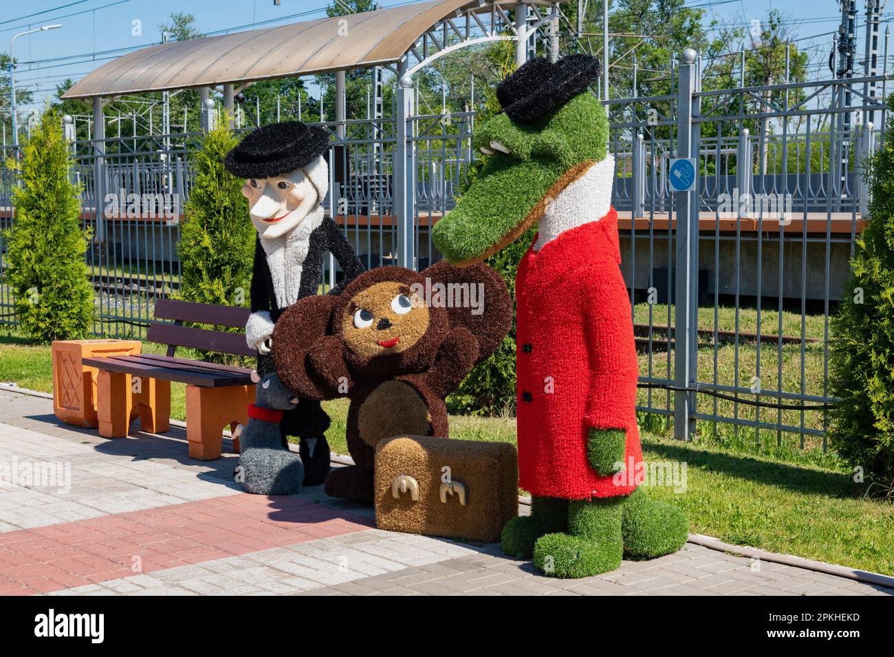 CHUDOVO, RUSSIA - JUNE 26, 2022: Heroes of the children's book ...