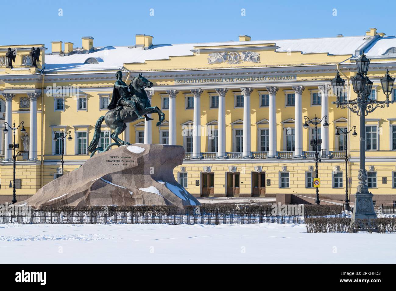 Russia federat hi-res stock photography and images - Alamy