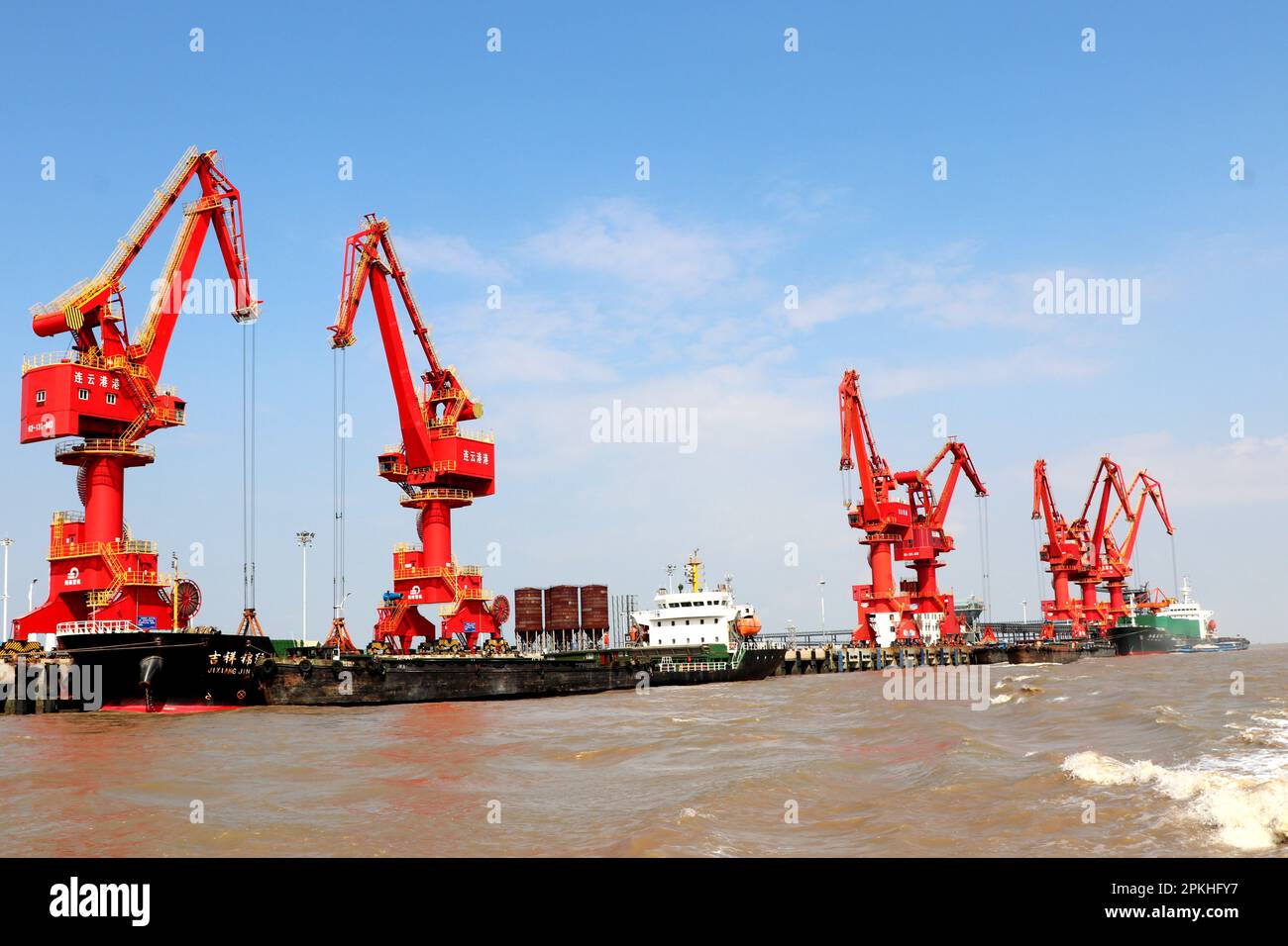 LIANYUNGANG, CHINA - APRIL 8, 2023 - A cargo terminal at Yanwei Port in ...