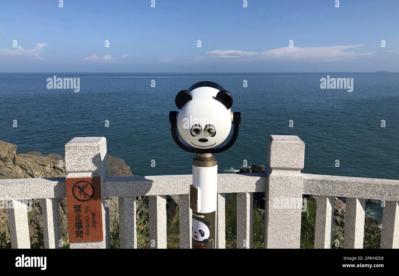 A file photo shows an observatory in Pingtan, Fuzhou City, Fujian ...