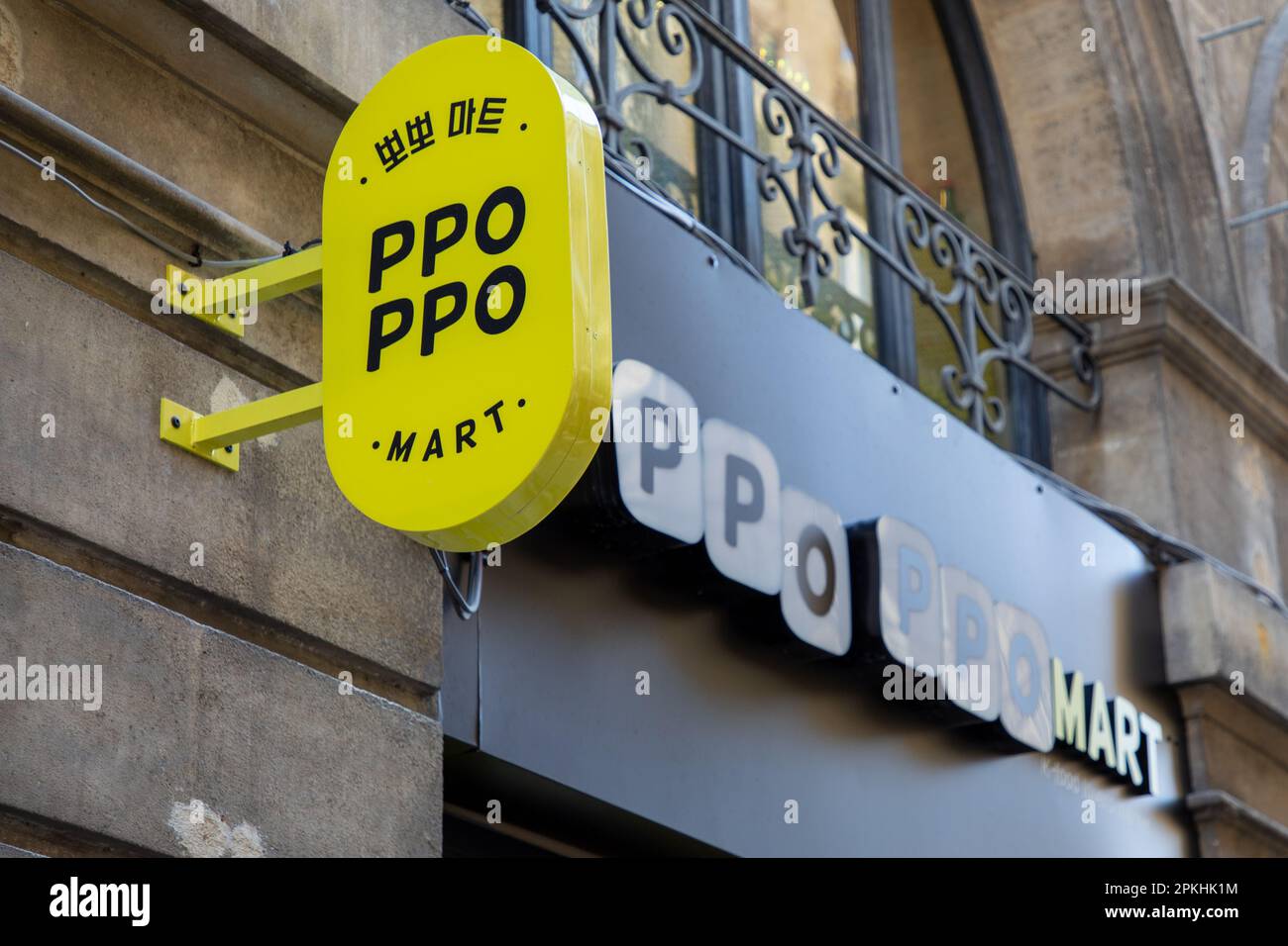Bordeaux , Aquitaine France - 04 02 2023 : Ppoppo Mart text brand label ...